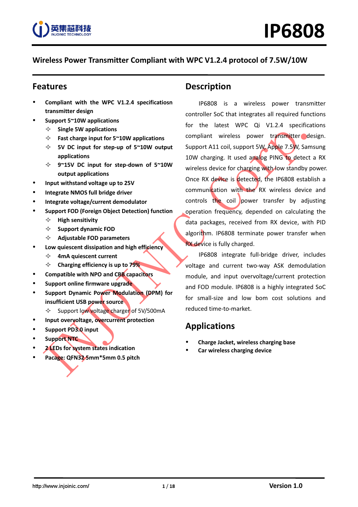 IP6808_NF_（INJOINIC(英集芯)）IP6808_NF中文资料_价格_PDF手册-立创电子商城