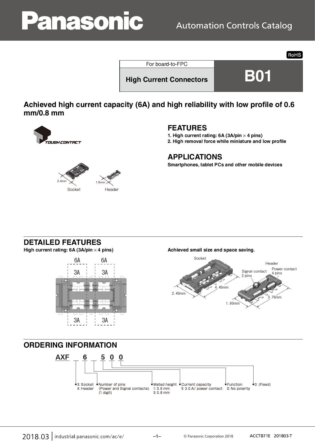 AXF361500_（PANASONIC(松下)）AXF361500中文资料_价格_PDF手册-立创电子商城