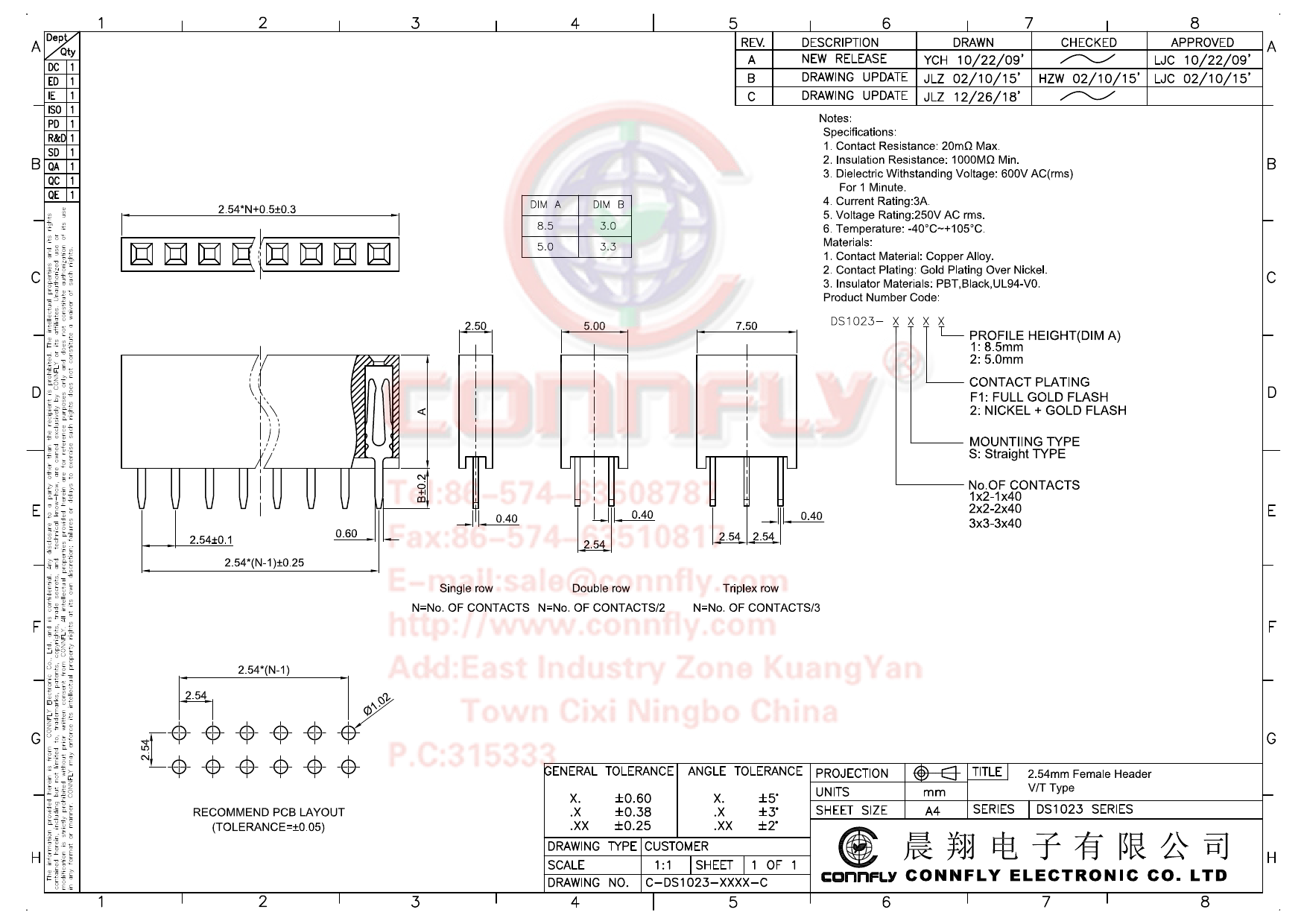 DS1023-2*3SF11_（CONNFLY）DS1023-2*3SF11中文资料_价格_PDF手册-立创电子商城