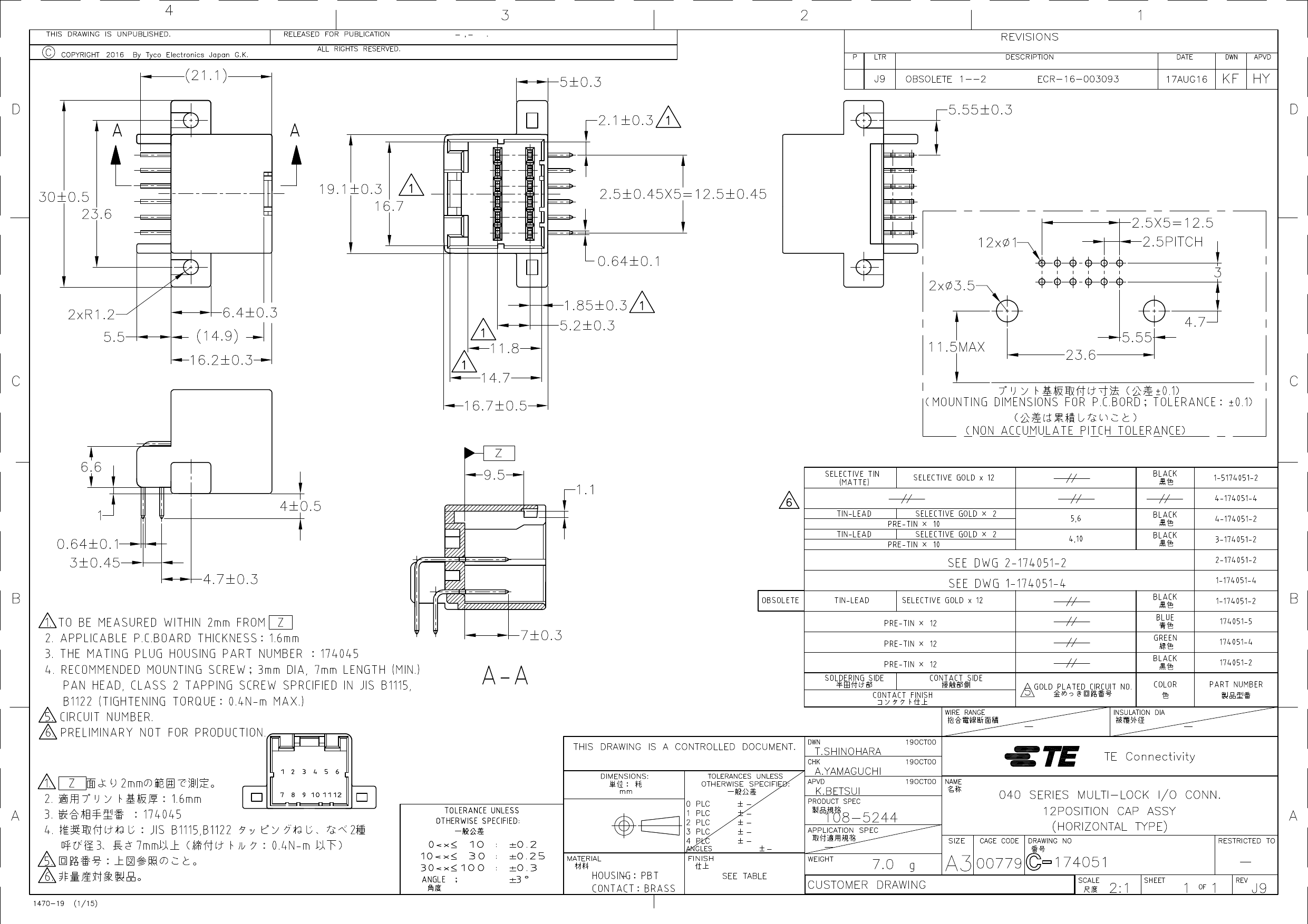 174051-2_（TE Connectivity(美国泰科)）174051-2中文资料_价格_PDF手册-立创电子商城