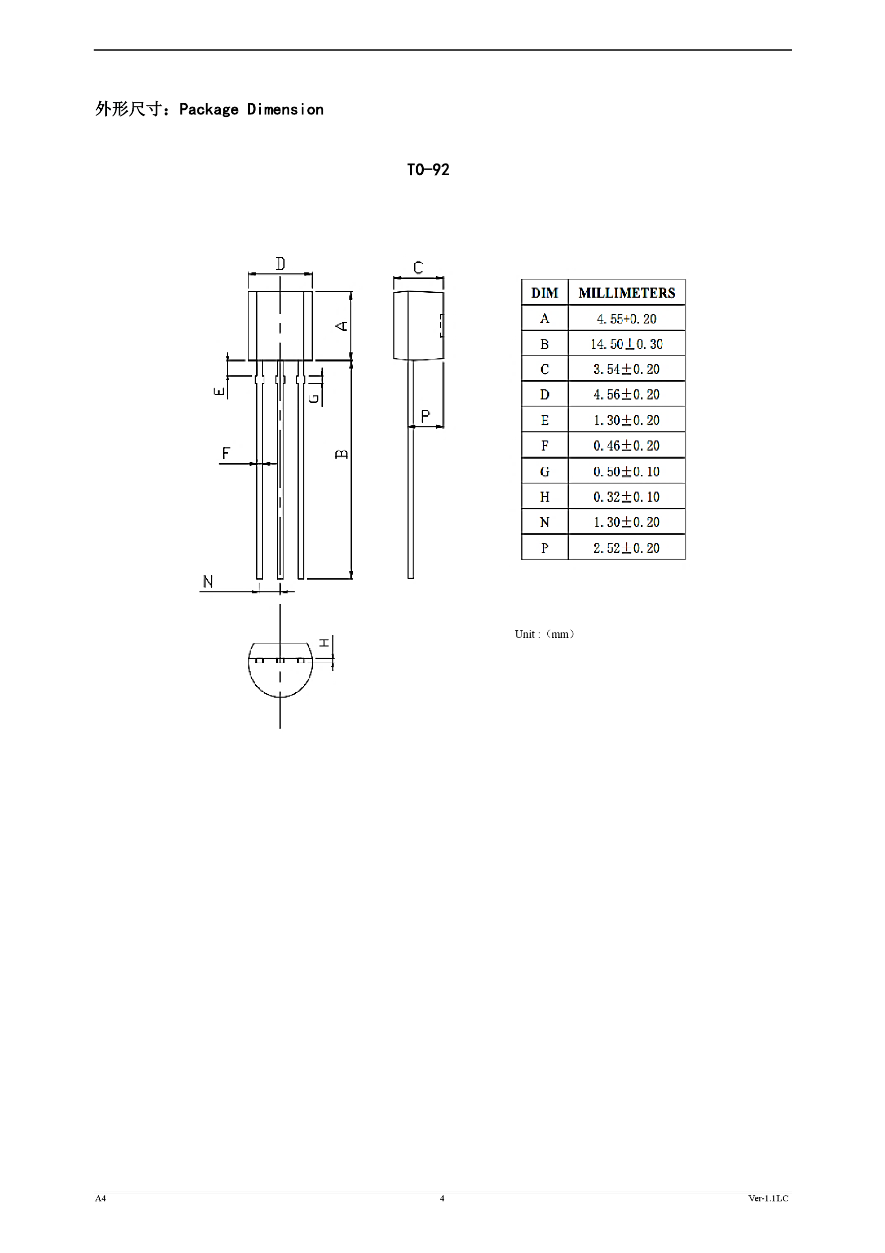 C9013-H_（FeiHong(飞虹)）C9013-H中文资料_价格_PDF手册-立创电子商城