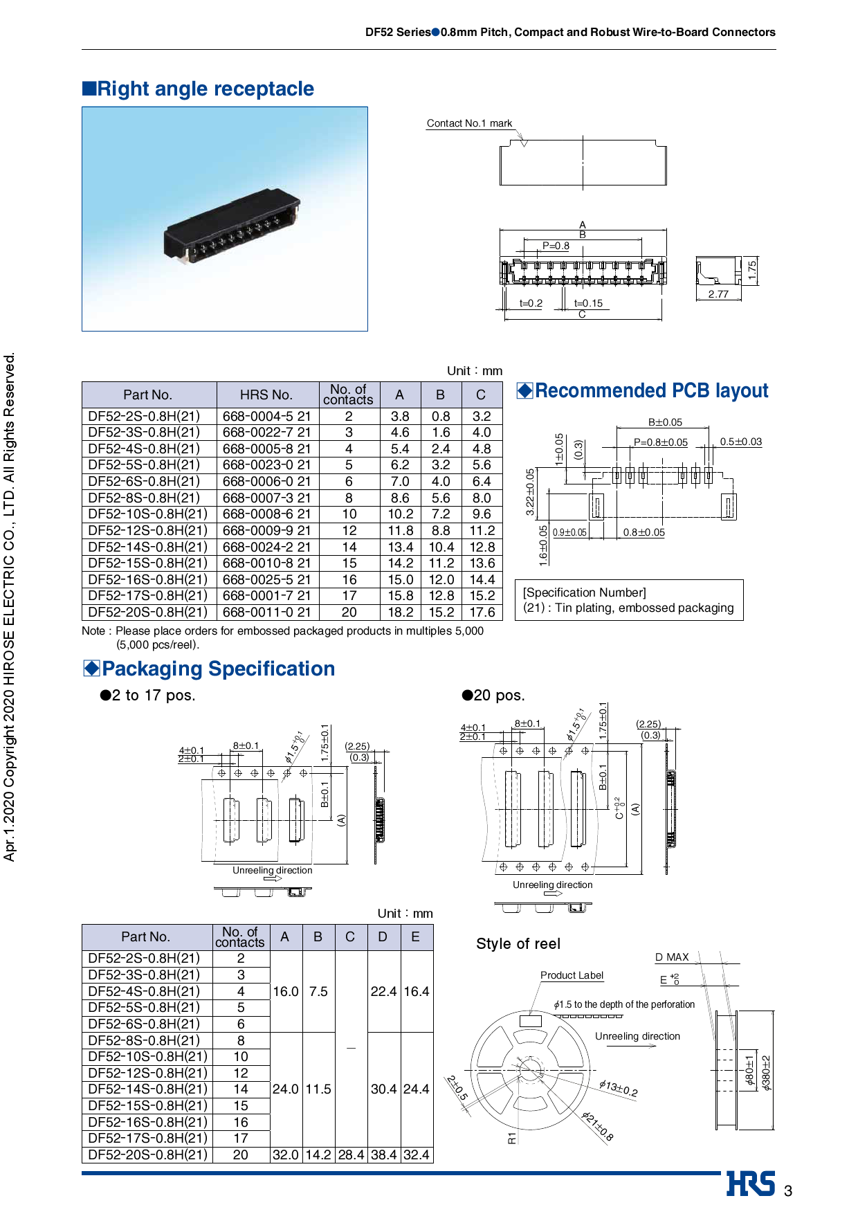 DF52-6P-0.8C_（HRS(广濑)）DF52-6P-0.8C中文资料_价格_PDF手册-立创电子商城