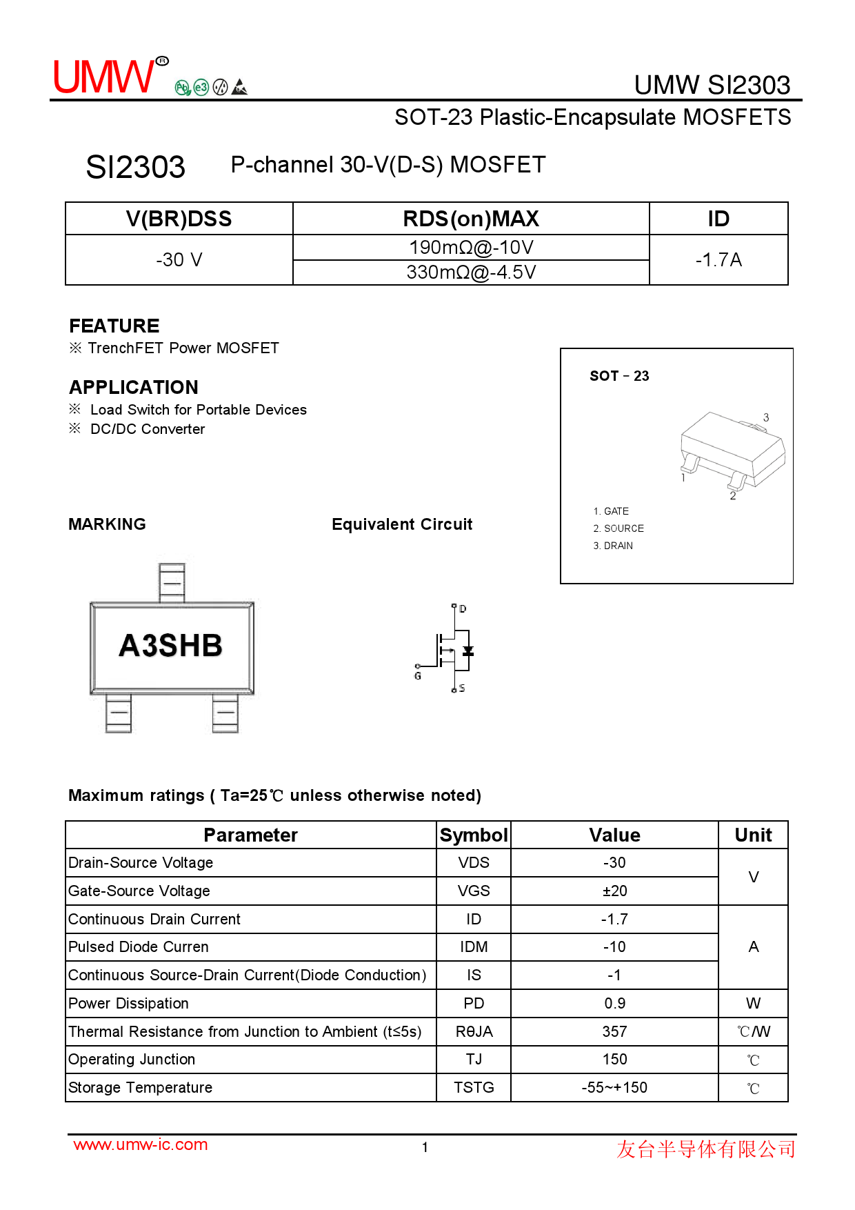 SI2303_（UMW(友台半导体)）SI2303中文资料_价格_PDF手册-立创电子商城