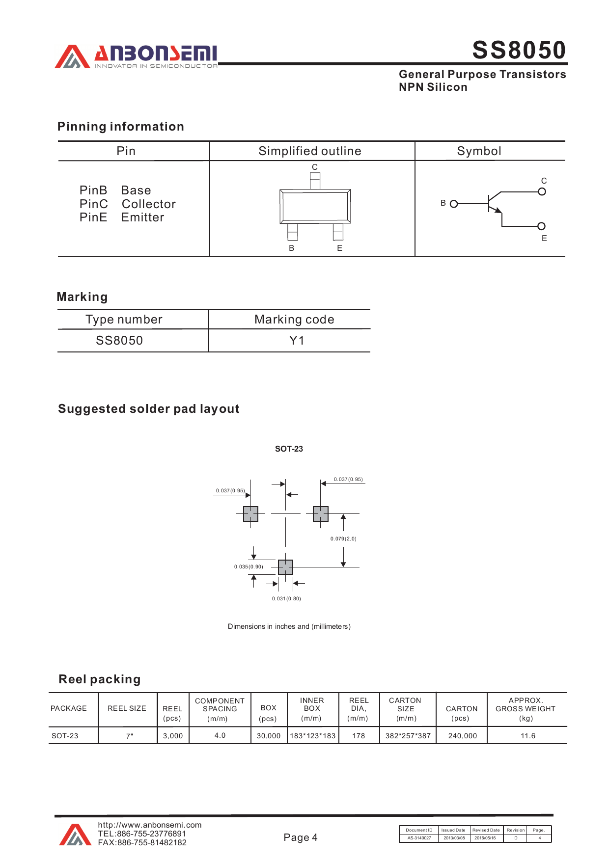 SS8050_（AnBon(台湾安邦)）SS8050中文资料_价格_PDF手册-立创电子商城