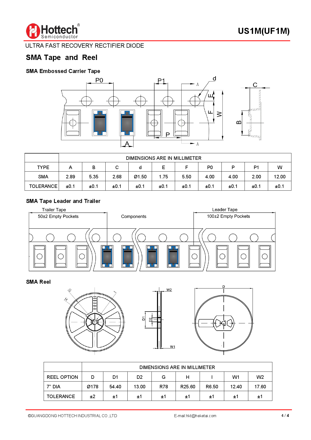 US1M_（Hottech(合科泰)）US1M中文资料_价格_PDF手册-立创电子商城
