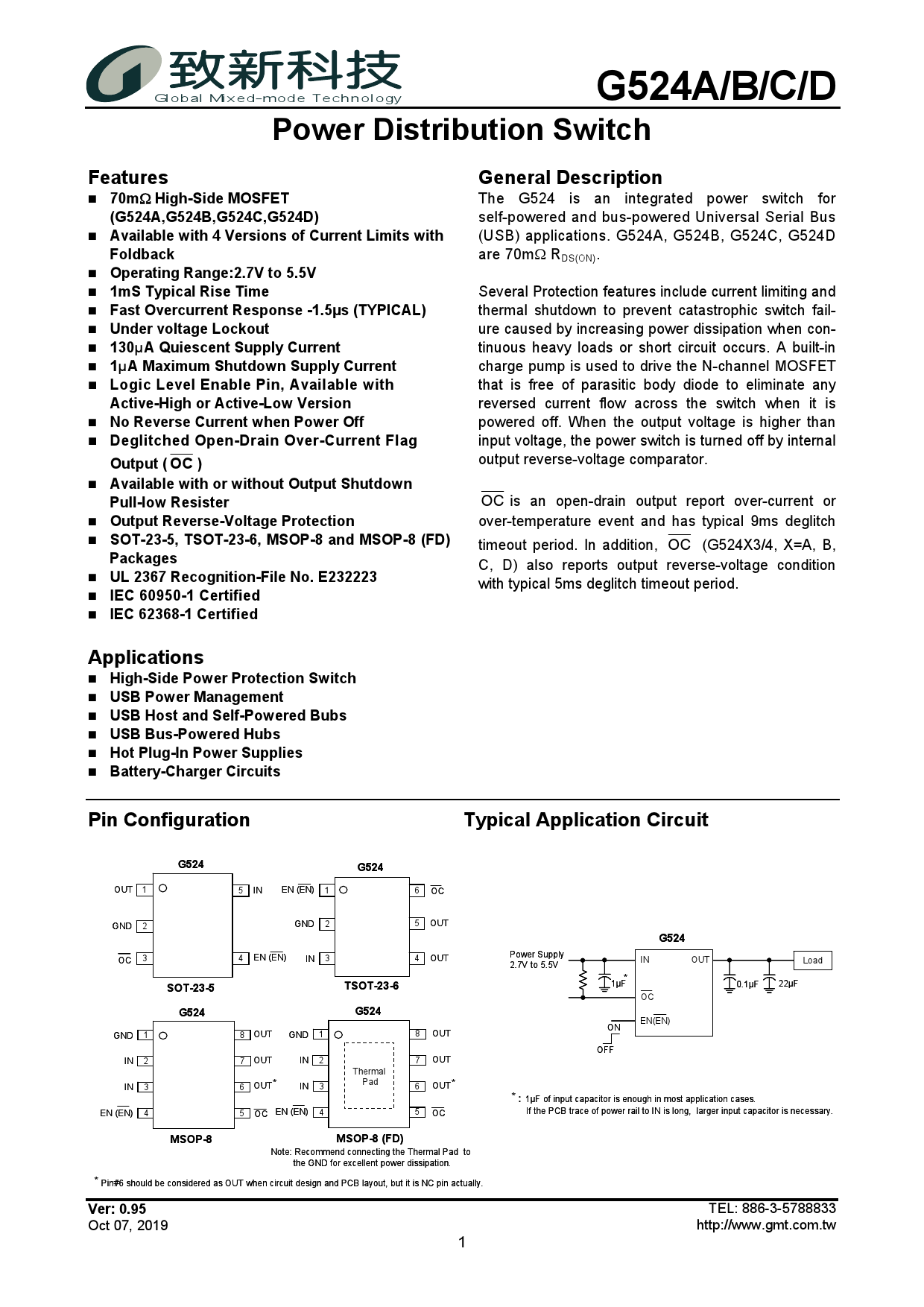 G524B1T11U_（GMT(致新)）G524B1T11U中文资料_价格_PDF手册-立创电子商城