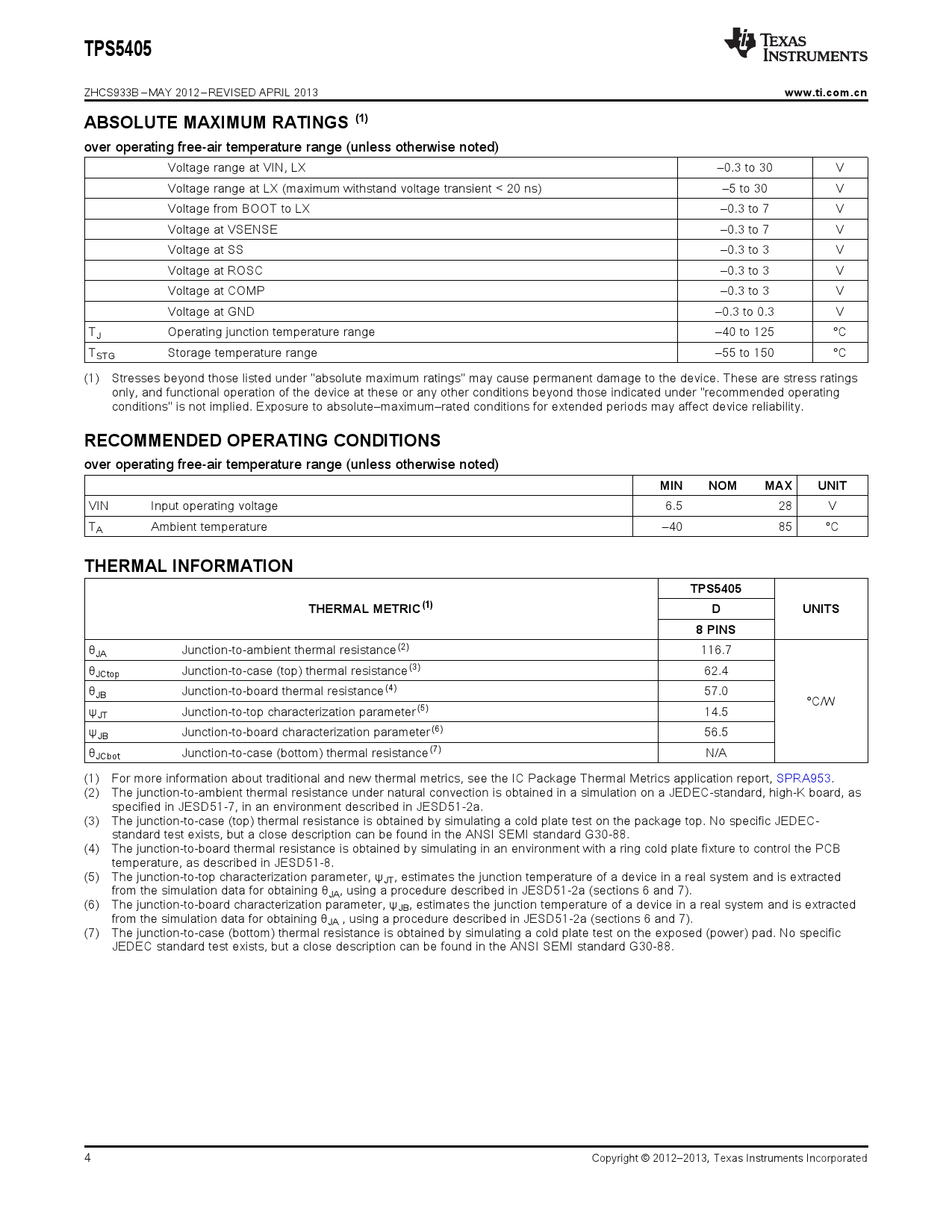 TPS5405DR_（TI(德州仪器)）TPS5405DR中文资料_价格_PDF手册-立创电子商城