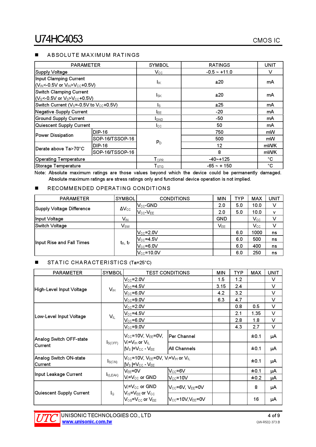 U74HC4053G-P16-R_（UTC(友顺)）U74HC4053G-P16-R中文资料_价格_PDF手册-立创电子商城