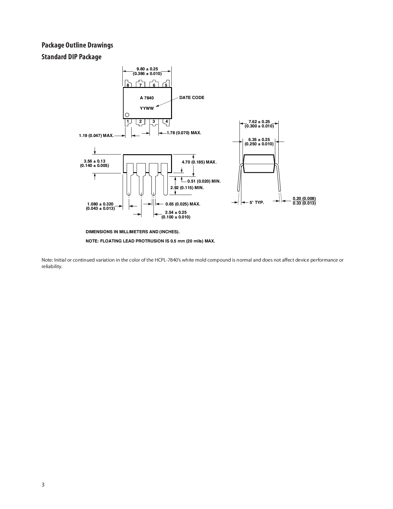 HCPL-7840-560E_（Broadcom/AVAGO(安华高)）HCPL-7840-560E中文资料_价格_PDF手册-立创电子商城