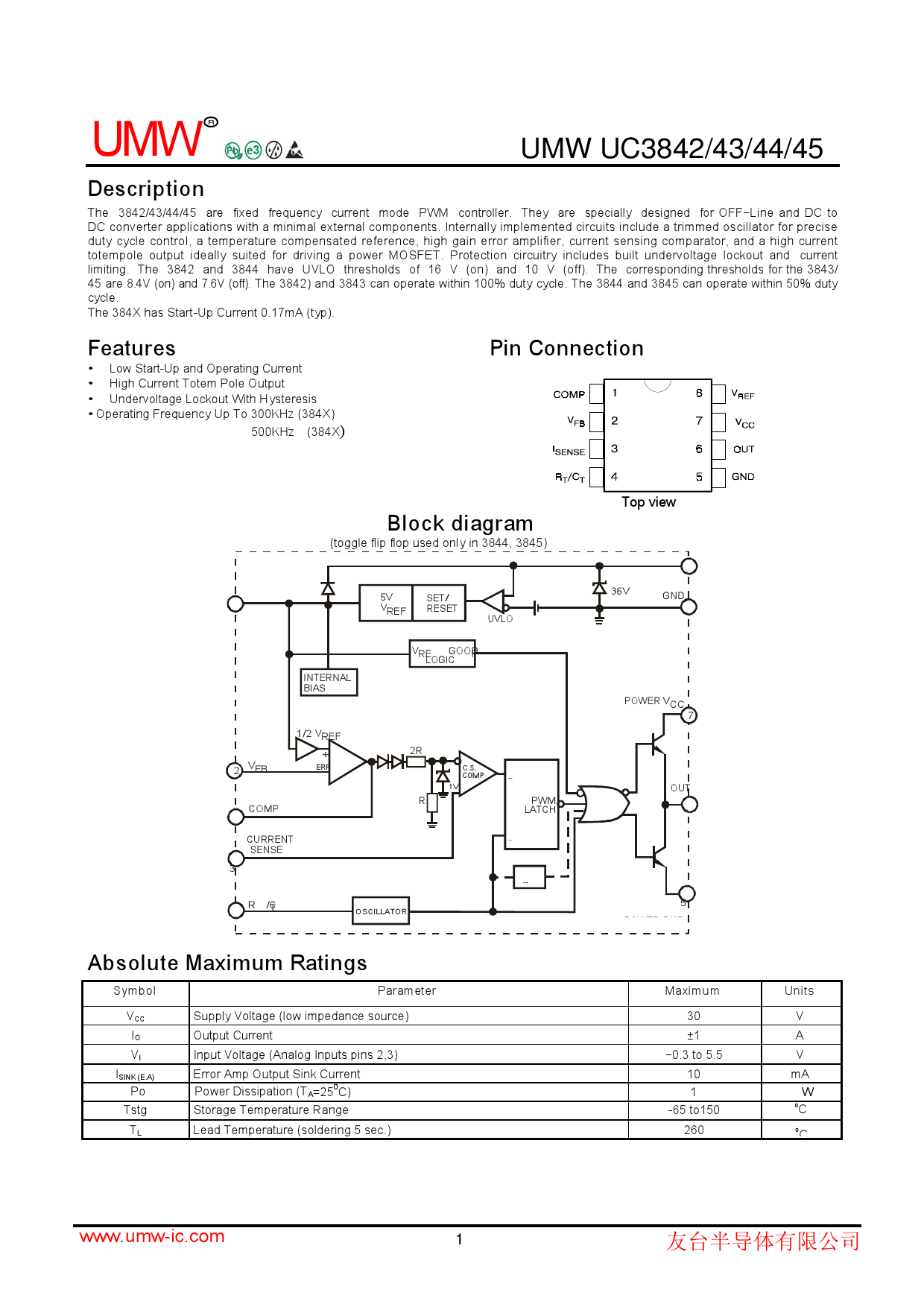 UC3845B_（UMW(广东友台半导体)）UC3845B中文资料_价格_PDF手册-立创电子商城