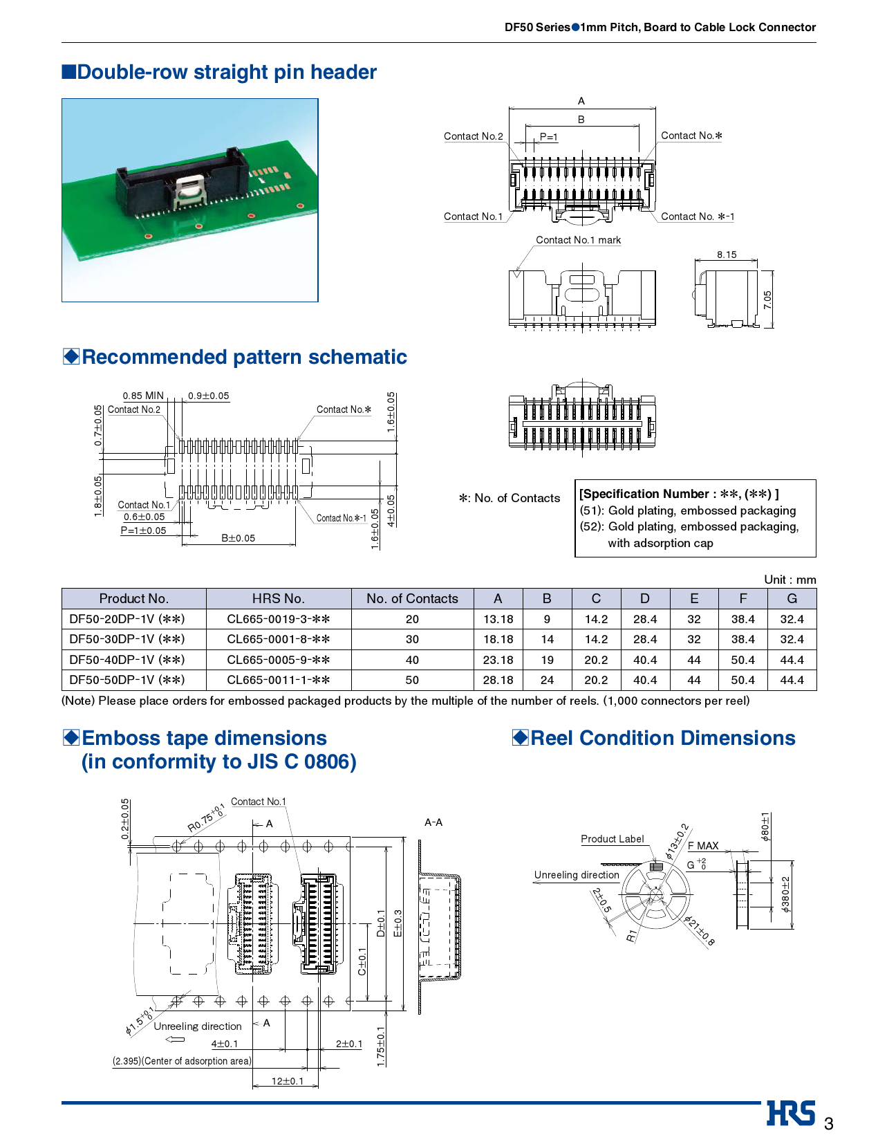 DF50A-8P-1V(51)_（HRS(广濑)）DF50A-8P-1V(51)中文资料_价格_PDF手册-立创电子商城
