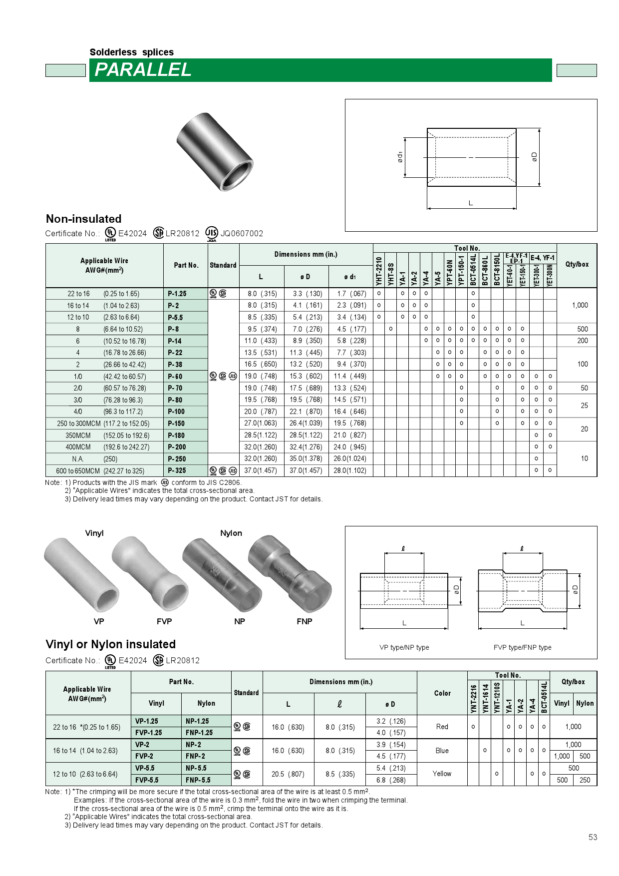 P-5.5_（JST）P-5.5中文资料_价格_PDF手册-立创电子商城