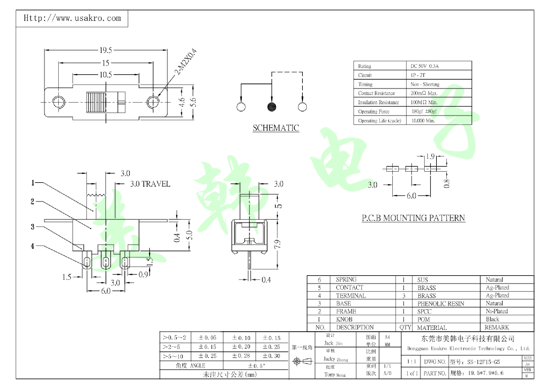 SS-12F15-G5_（USAKRO(美韩)）SS-12F15-G5中文资料_价格_PDF手册-立创电子商城