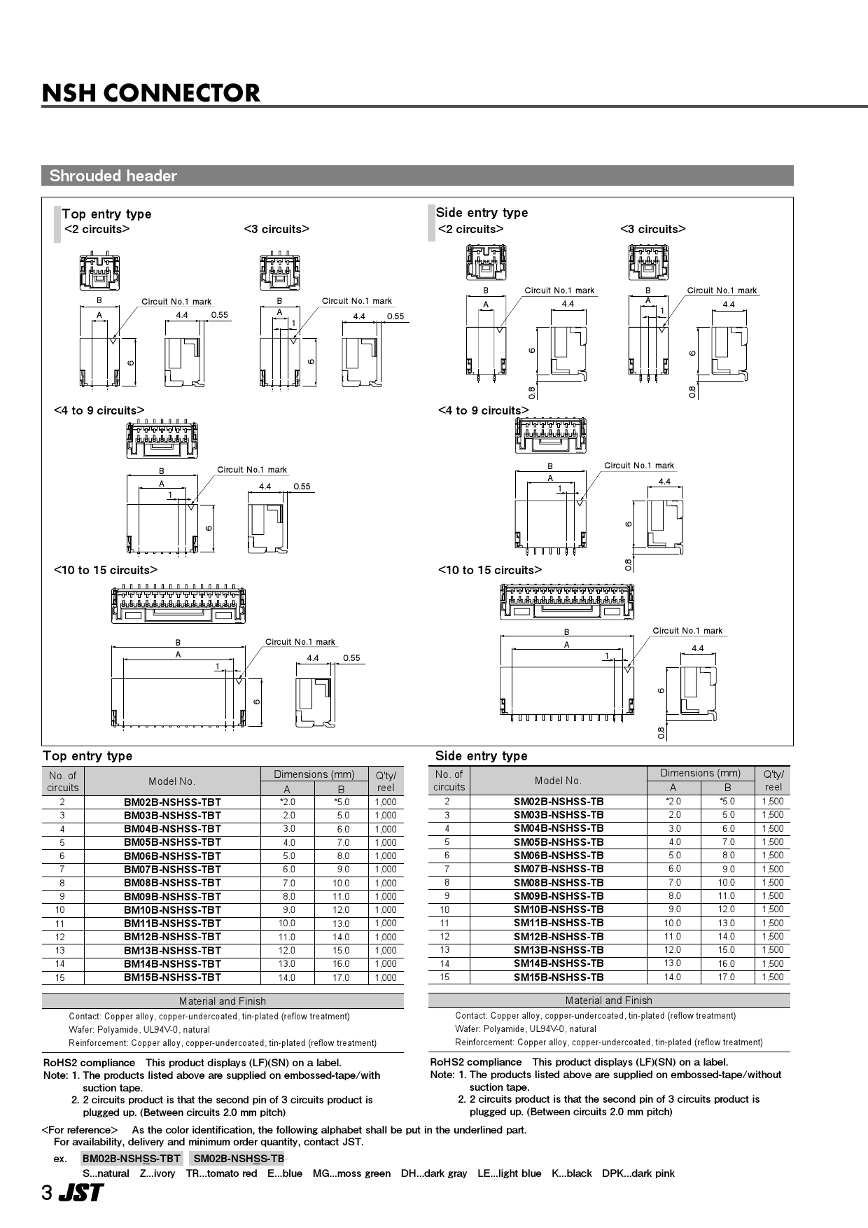 NSHR-07V-S_（JST）NSHR-07V-S中文资料_价格_PDF手册-立创电子商城