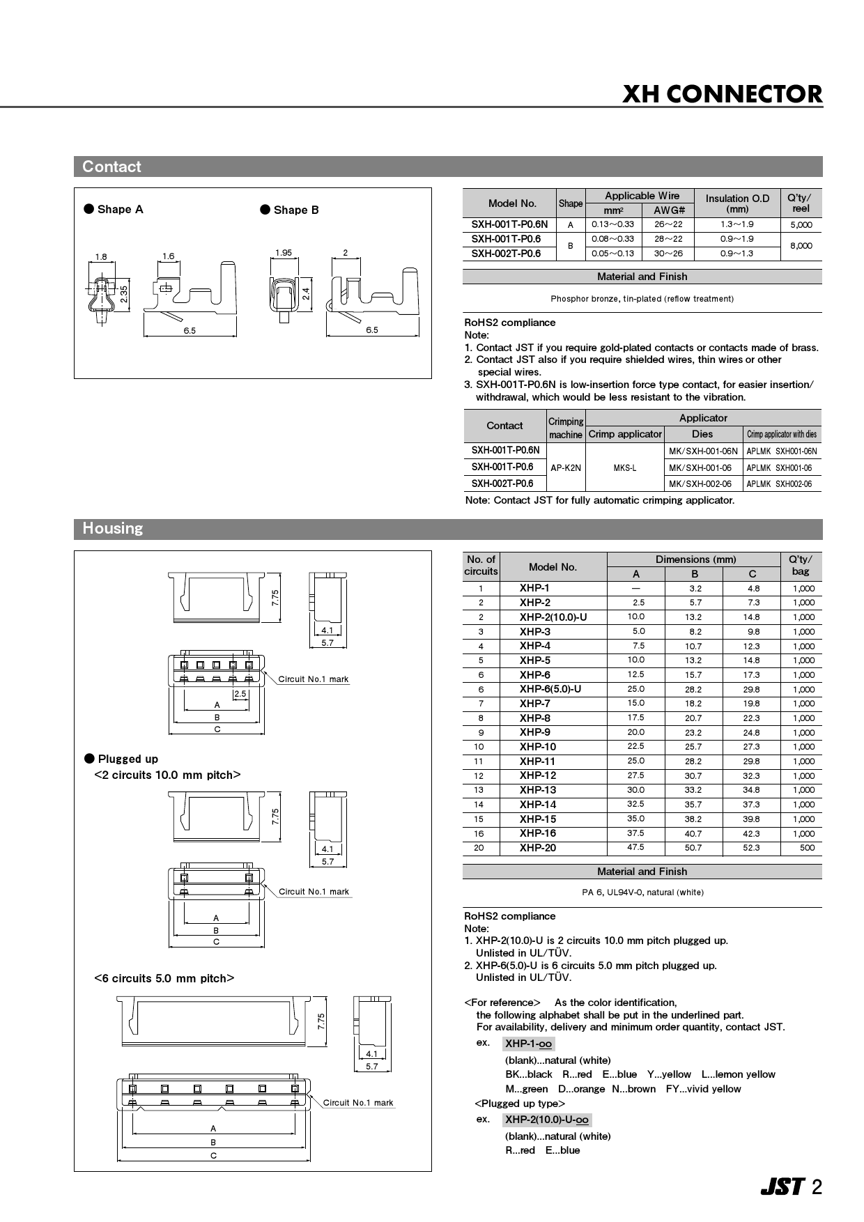 B4B-XH-A-E(LF)(SN)_（JST）B4B-XH-A-E(LF)(SN)中文资料_价格_PDF手册-立创电子商城
