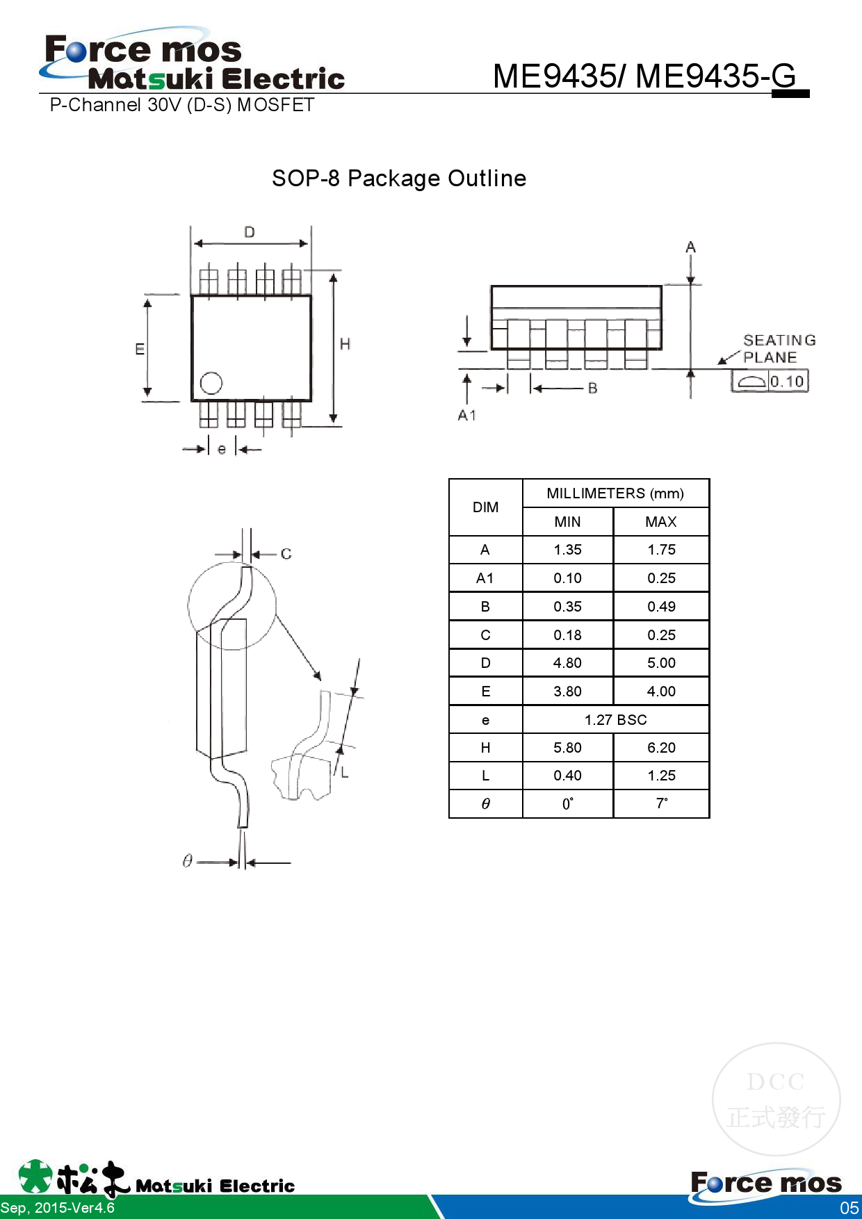 ME9435_（MATSUKI(松木)）ME9435中文资料_价格_PDF手册-立创电子商城