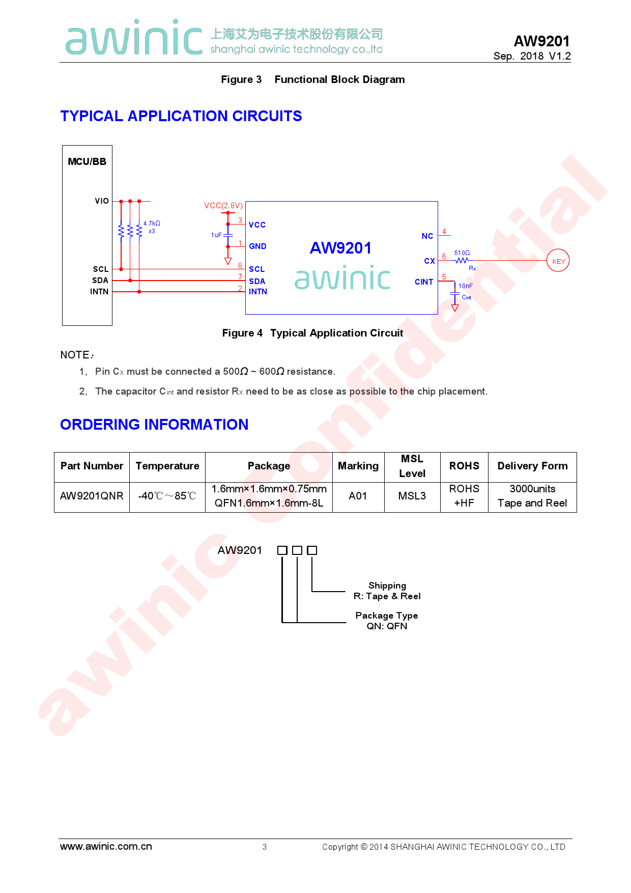 AW9201QNR_（AWINIC(艾为)）AW9201QNR中文资料_价格_PDF手册-立创电子商城
