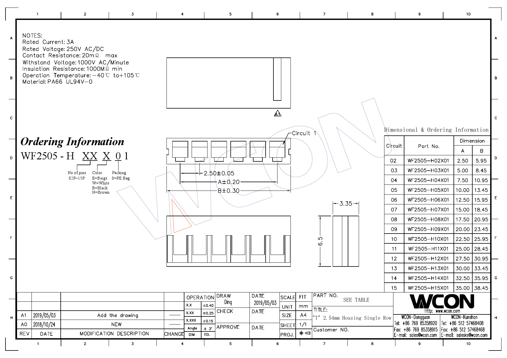 WF2505-H06W01_（Wcon(维峰电子)）WF2505-H06W01中文资料_价格_PDF手册-立创电子商城