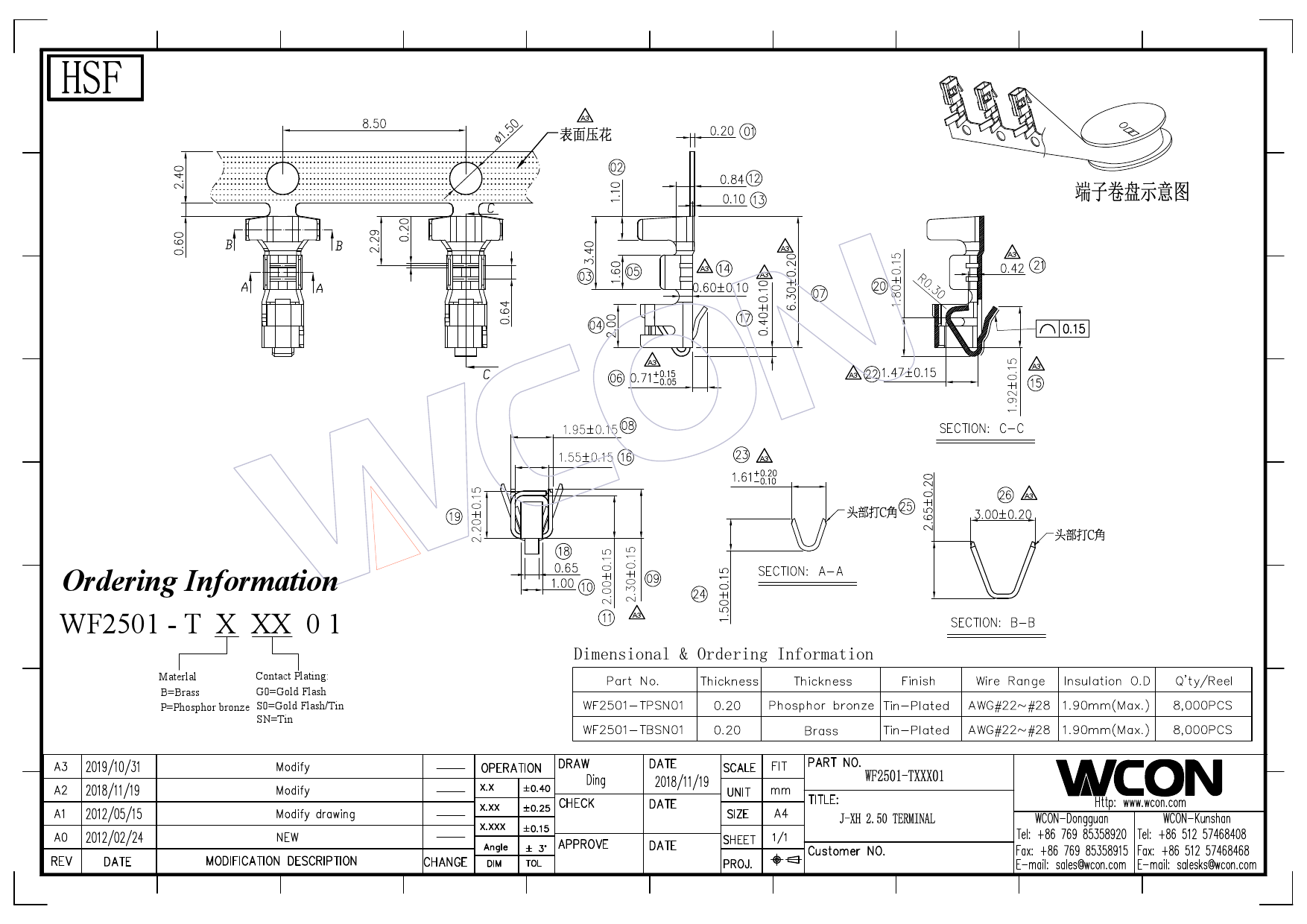 WF2501-TPSN01_（Wcon(维峰电子)）WF2501-TPSN01中文资料_价格_PDF手册-立创电子商城