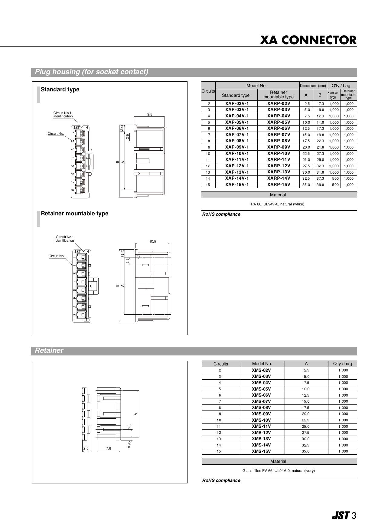 XARP-03V-Y_（JST）XARP-03V-Y中文资料_价格_PDF手册-立创电子商城