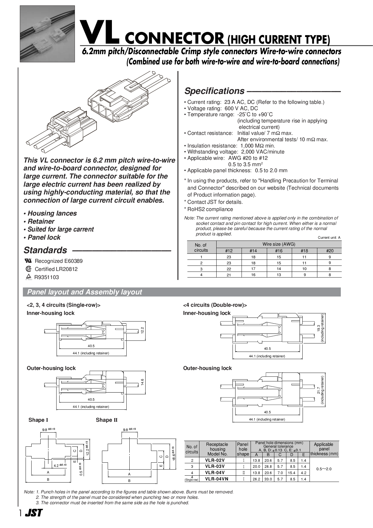VLP-04V-1_（JST）VLP-04V-1中文资料_价格_PDF手册-立创电子商城