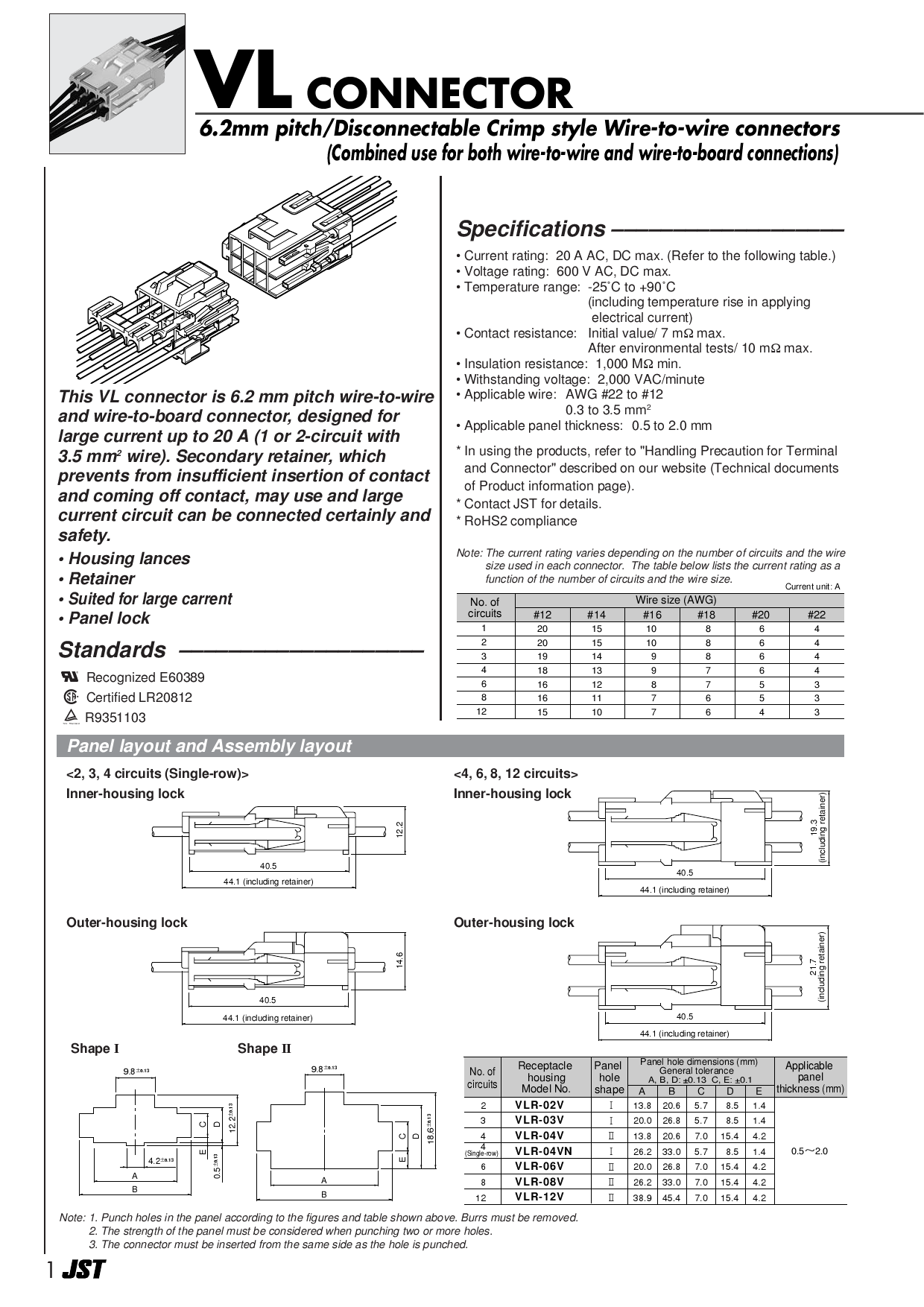 VLR-01VF_（JST）VLR-01VF中文资料_价格_PDF手册-立创电子商城