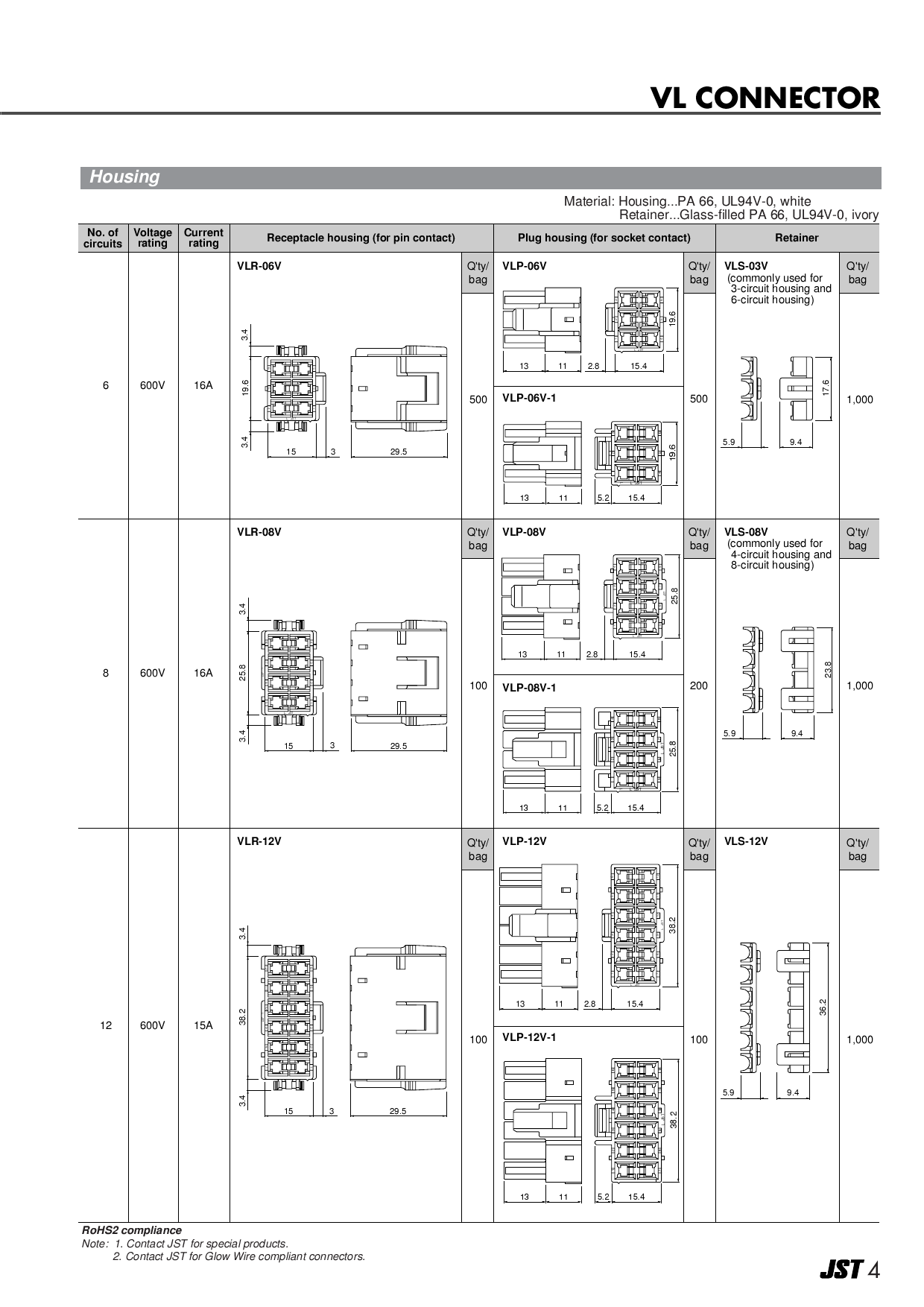VLR-04V-K_（JST）VLR-04V-K中文资料_价格_PDF手册-立创电子商城