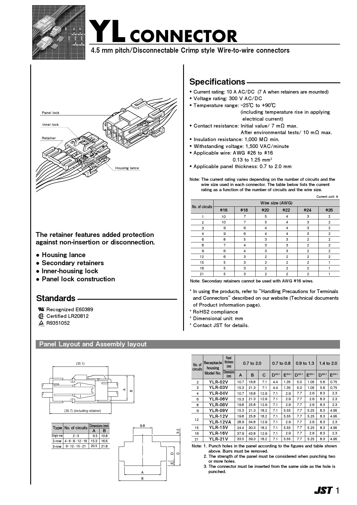 YLR-01VF-E_（JST）YLR-01VF-E中文资料_价格_PDF手册-立创电子商城