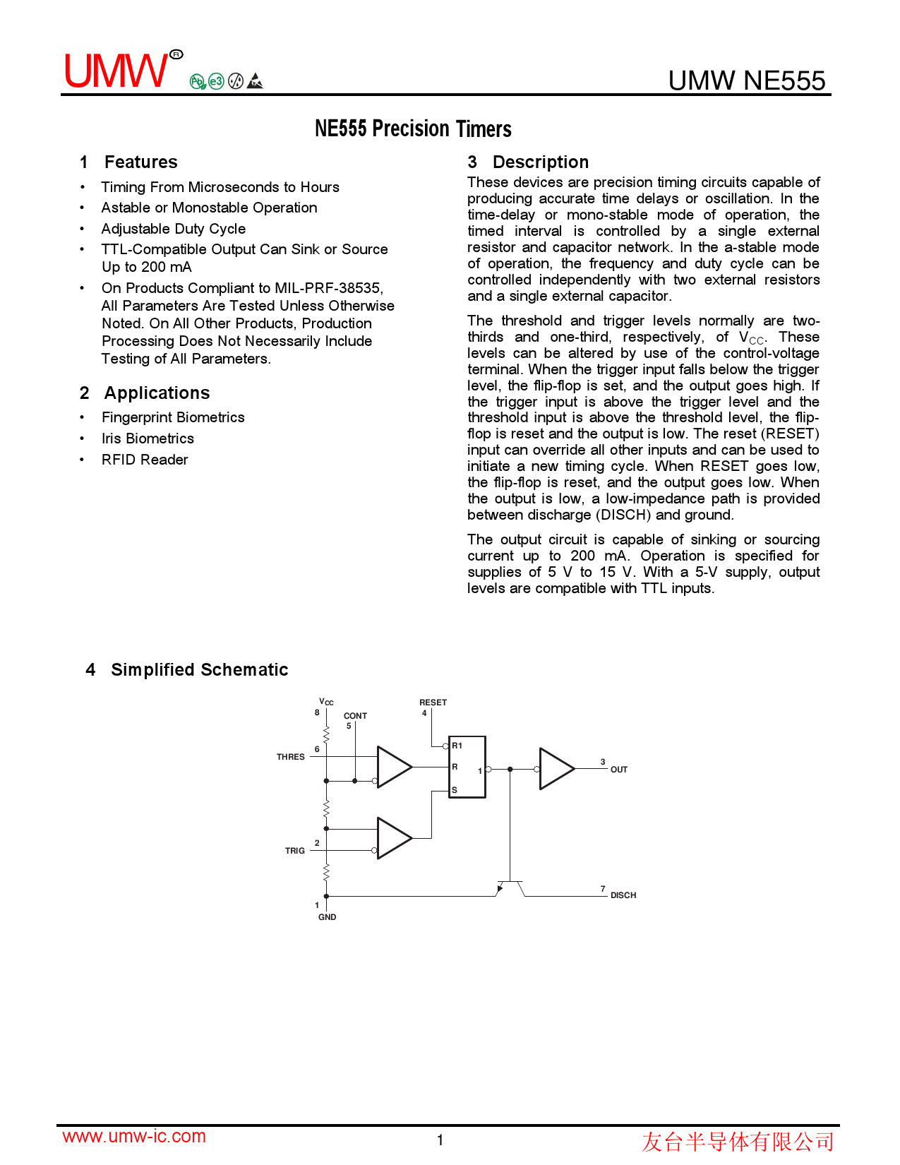 NE555DR_（UMW(友台半导体)）NE555DR中文资料_价格_PDF手册-立创电子商城