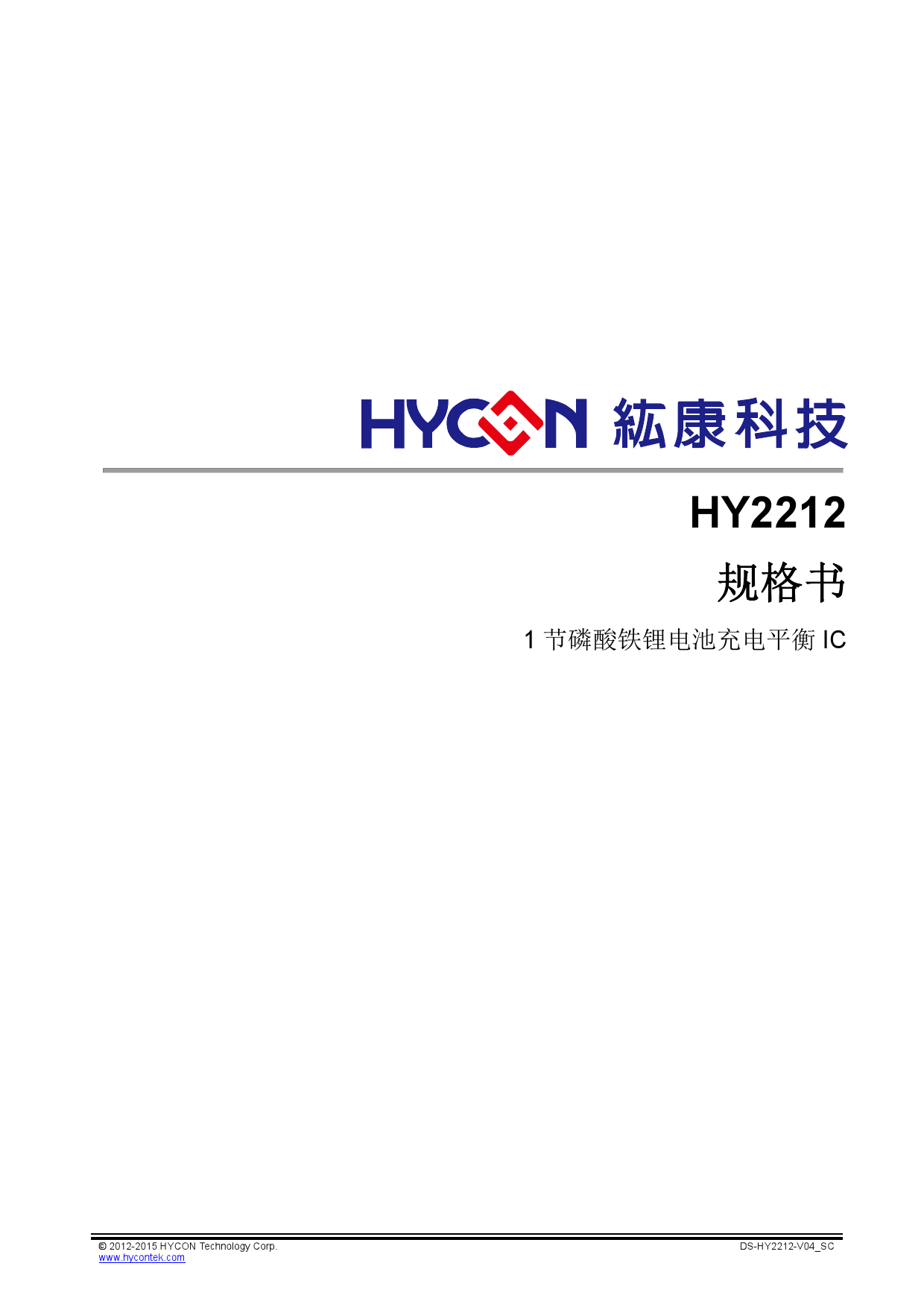 HY2212-BB3A_（HYCON(宏康)）HY2212-BB3A中文资料_价格_PDF手册-立创电子商城