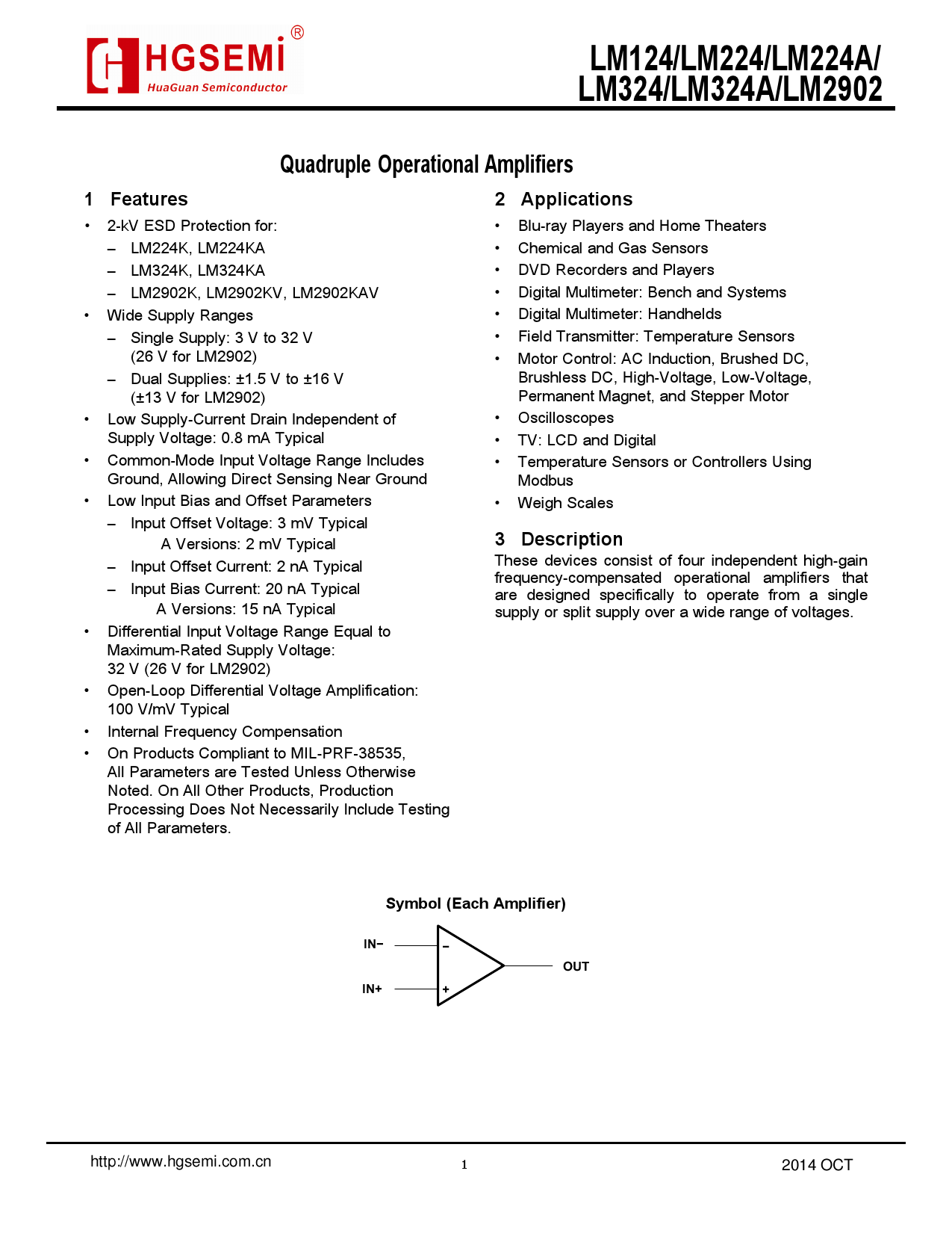 LM224N_（HGSEMI(华冠)）LM224N中文资料_价格_PDF手册-立创电子商城