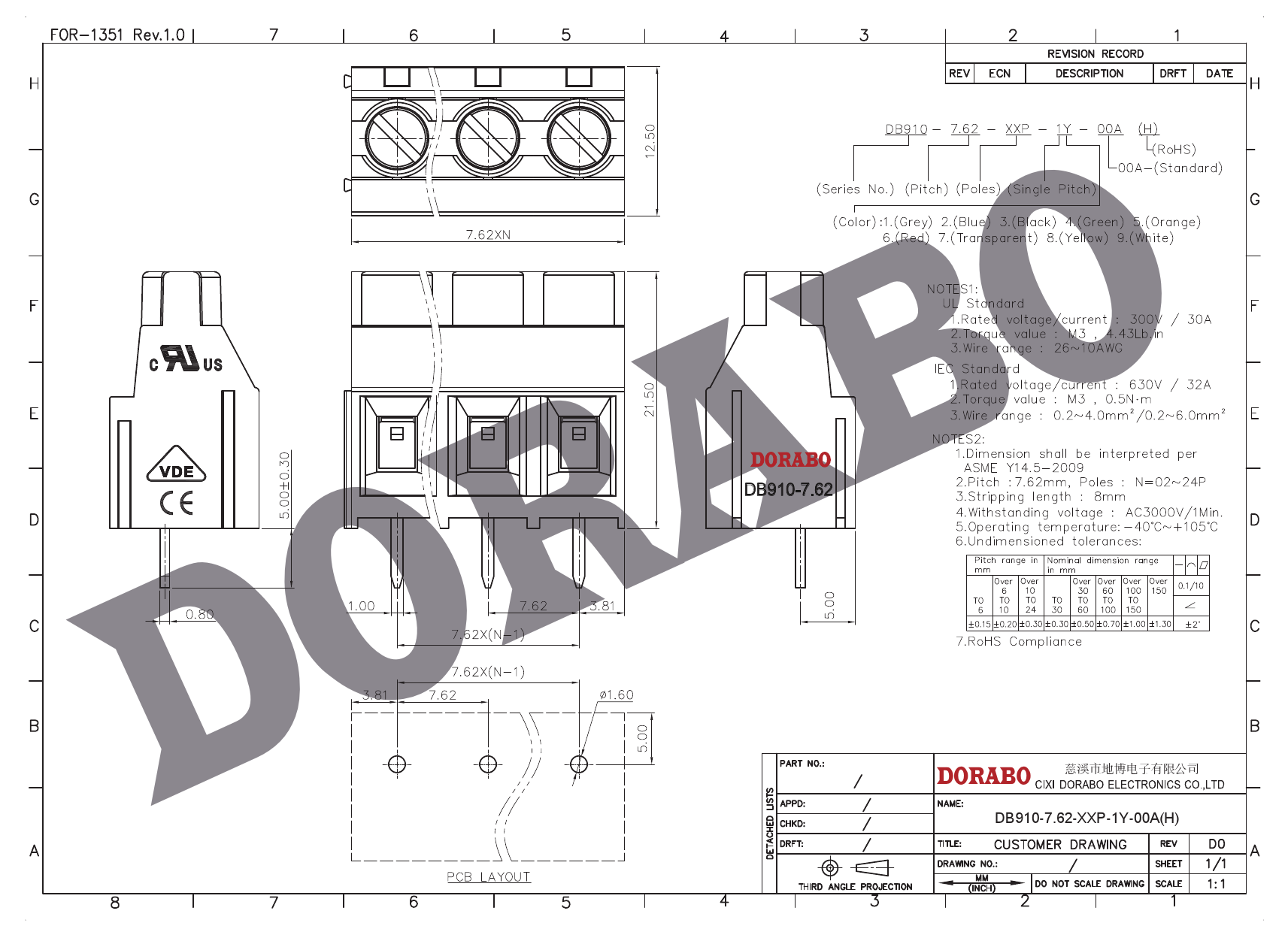DB910-7.62-3P-GN-S_（DIBO(地博电气)）DB910-7.62-3P-GN-S中文资料_价格_PDF手册-立创电子商城