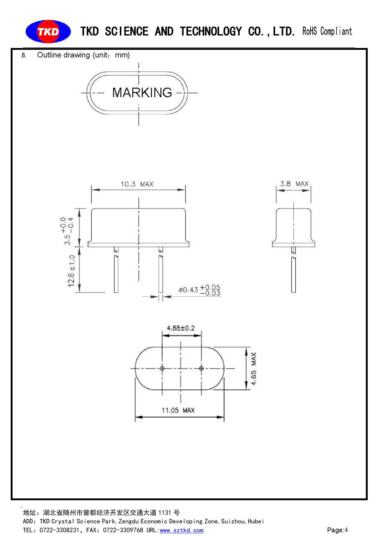 CD05M013560RDCAD1_（TKD(泰晶)）CD05M013560RDCAD1中文资料_价格_PDF手册-立创电子商城