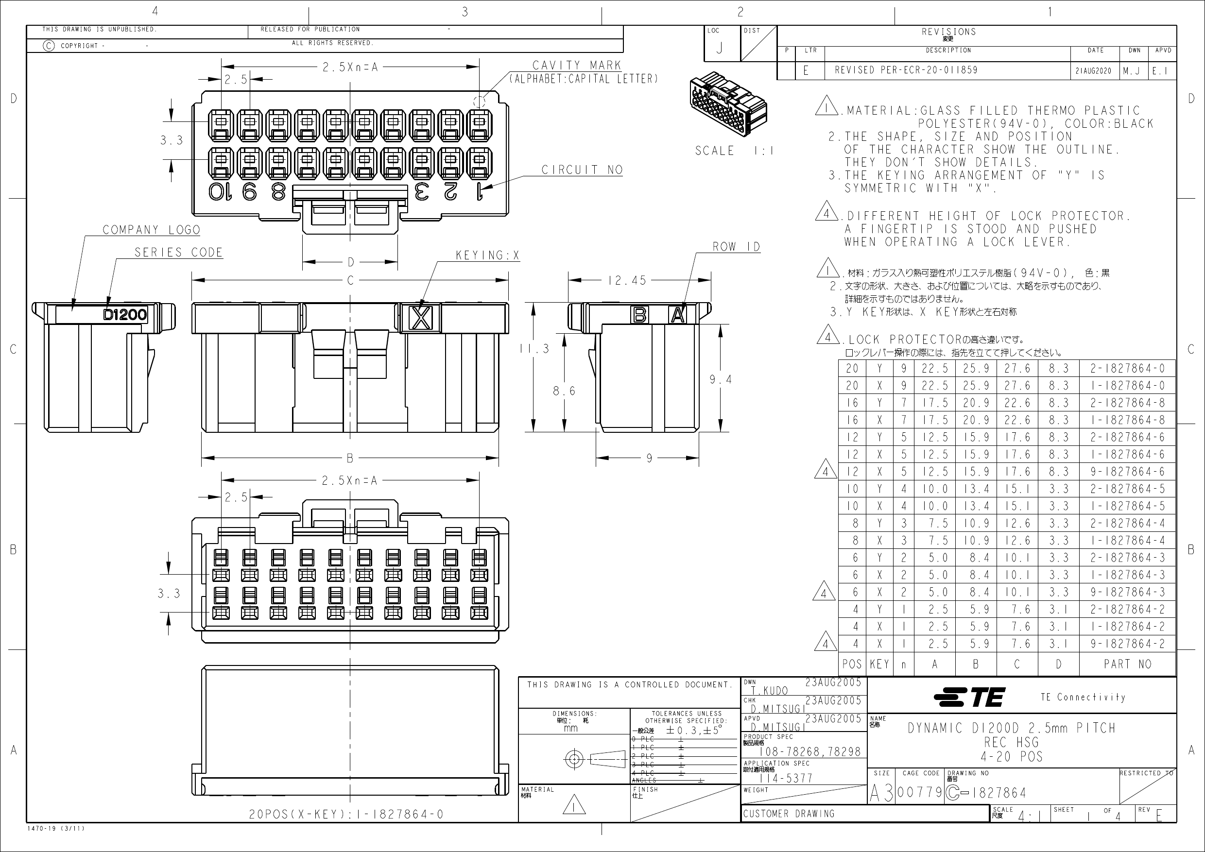 9-1827864-3_（TE Connectivity(美国泰科)）9-1827864-3中文资料_价格_PDF手册-立创电子商城