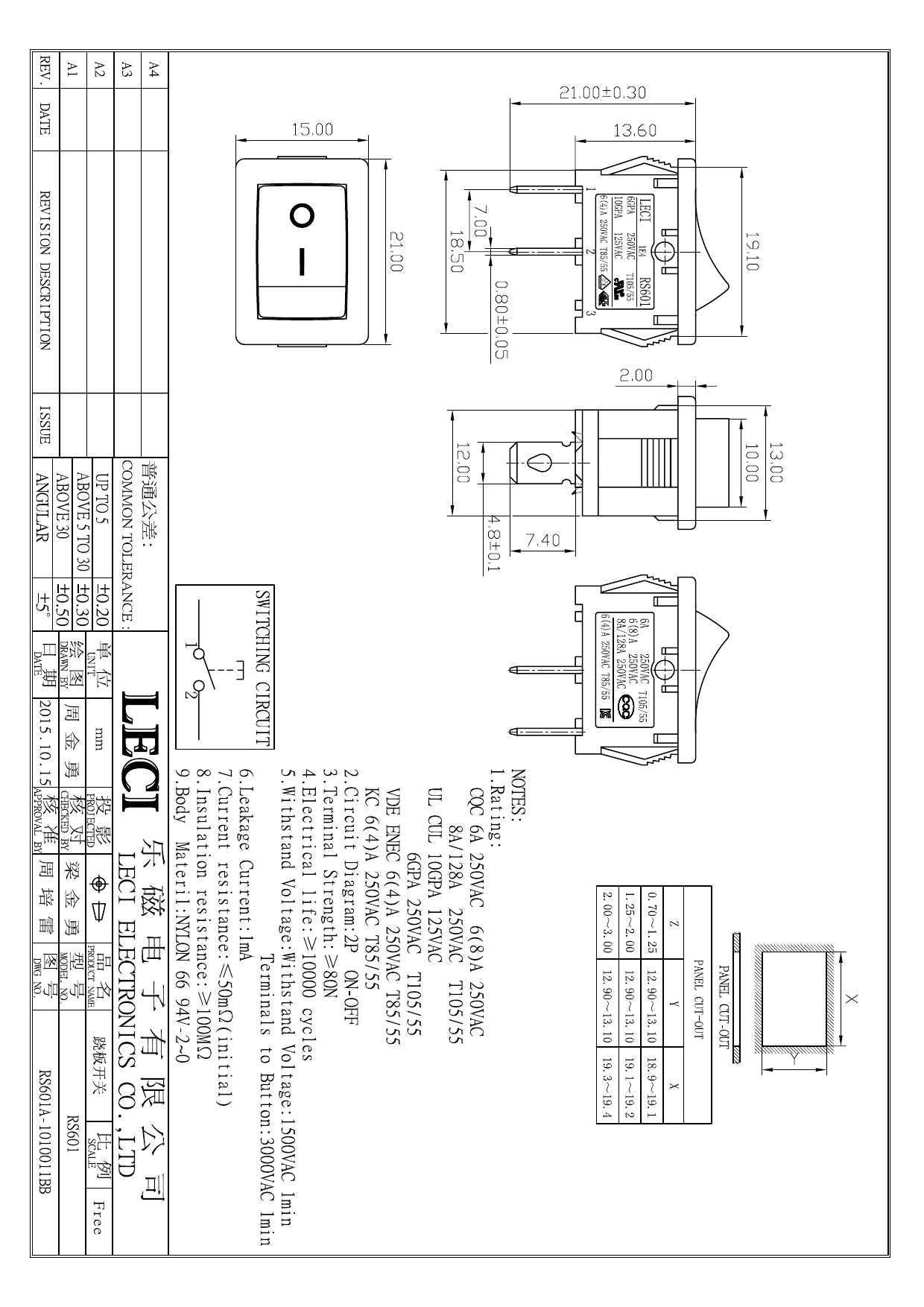 RS601A-1010011BB_（LECI(乐磁)）RS601A-1010011BB中文资料_价格_PDF手册-立创电子商城