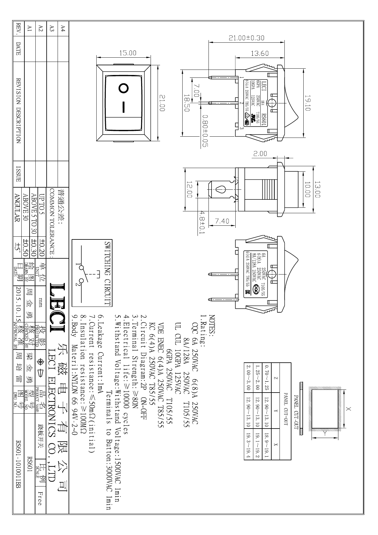 RS601-1010011BB_（LECI(乐磁)）RS601-1010011BB中文资料_价格_PDF手册-立创电子商城