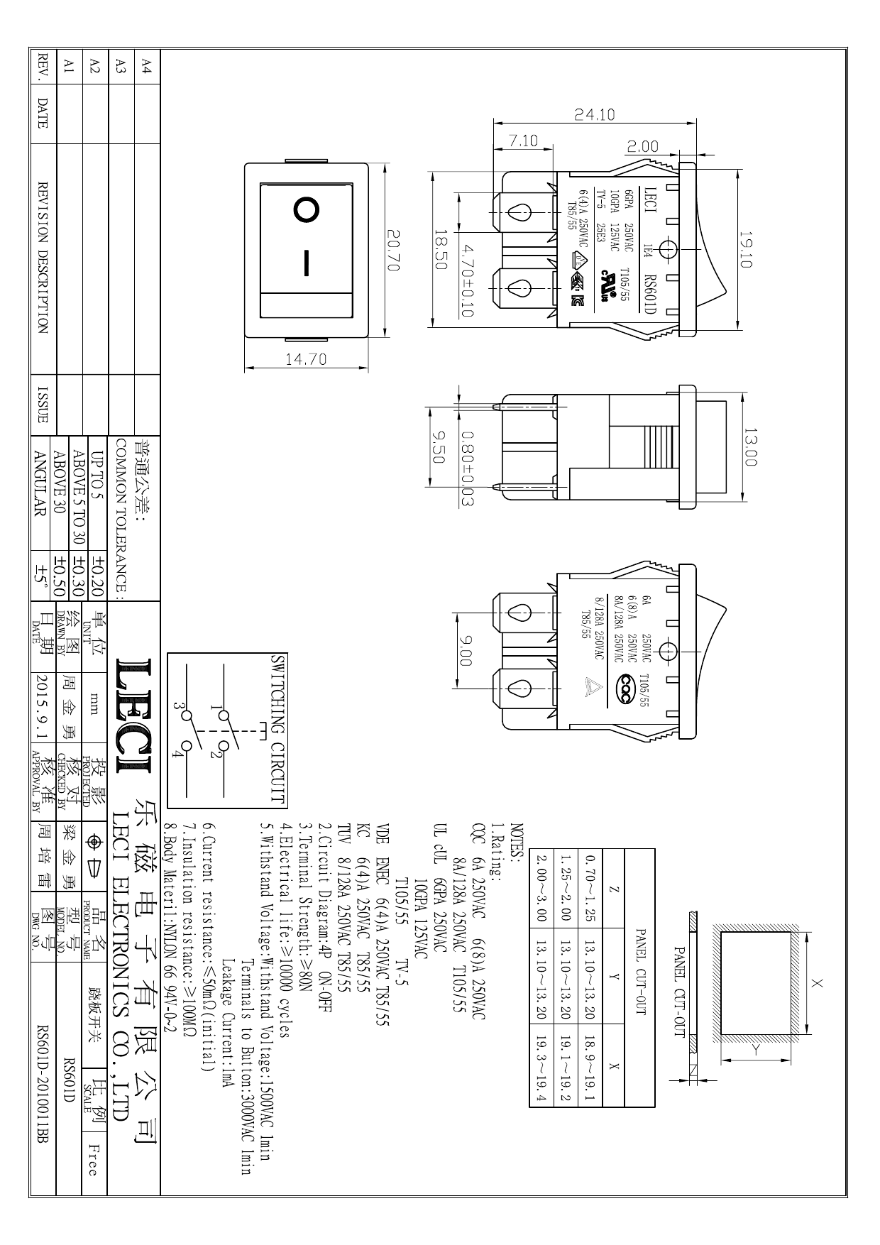 RS601D-2010011BB_（LECI(乐磁)）RS601D-2010011BB中文资料_价格_PDF手册-立创电子商城