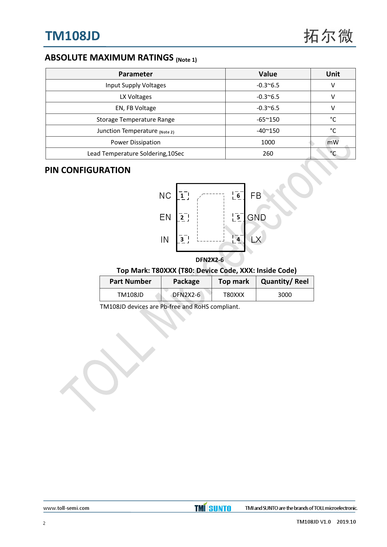 TM108JD_（TMI(拓尔微)）TM108JD中文资料_价格_PDF手册-立创电子商城