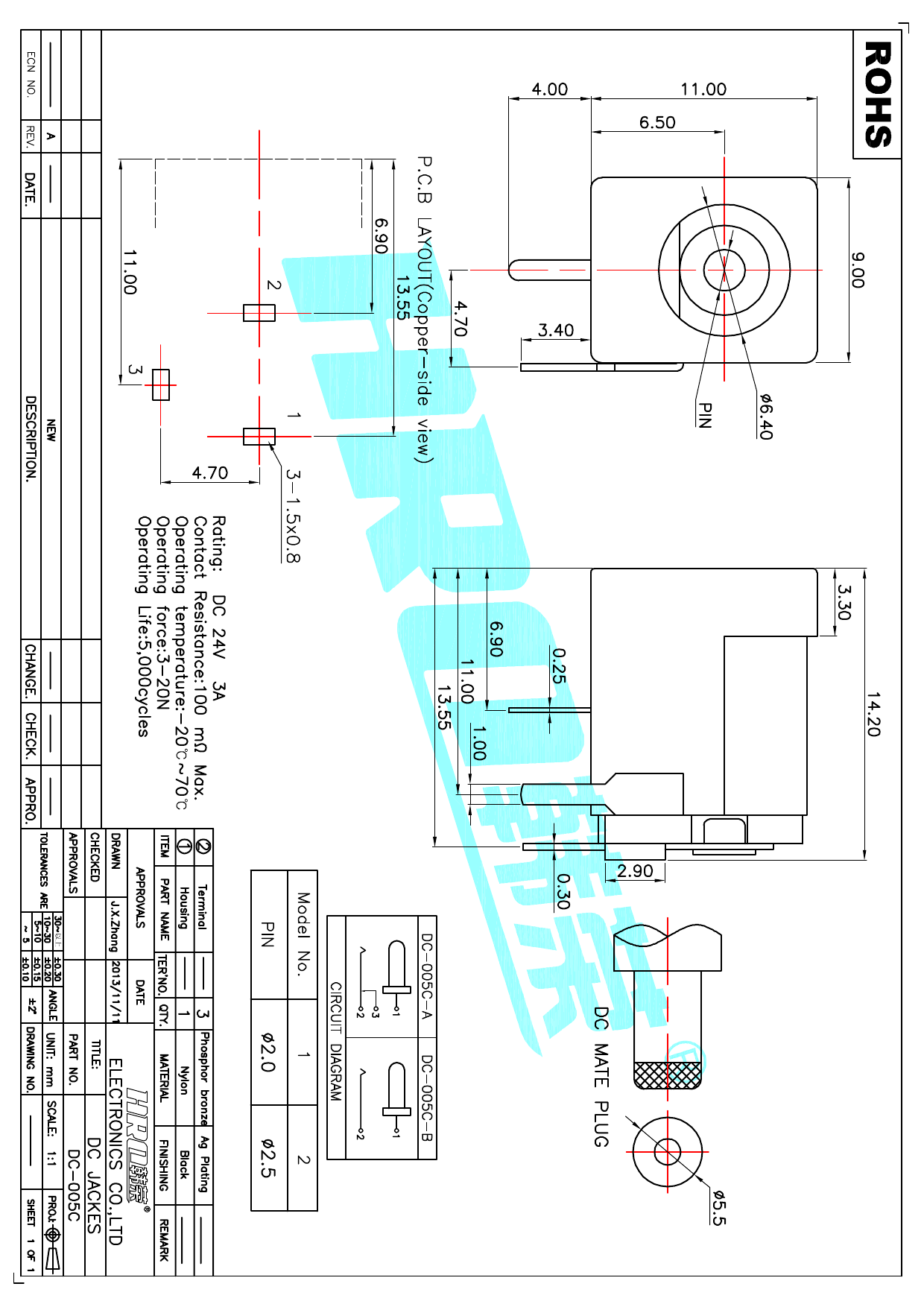 DC-005C-20A_（韩国韩荣）DC-005C-20A中文资料_价格_PDF手册-立创电子商城