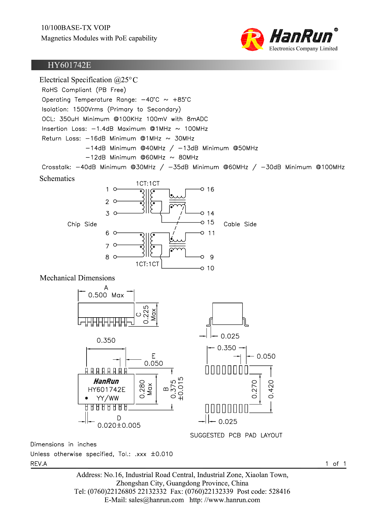 HY601742E_（HANRUN(汉仁)）HY601742E中文资料_价格_PDF手册-立创电子商城