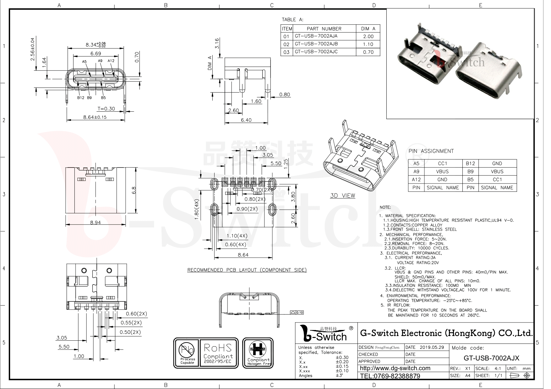 GT-USB-7002B_（G-Switch(品赞)）GT-USB-7002B中文资料_价格_PDF手册-立创电子商城