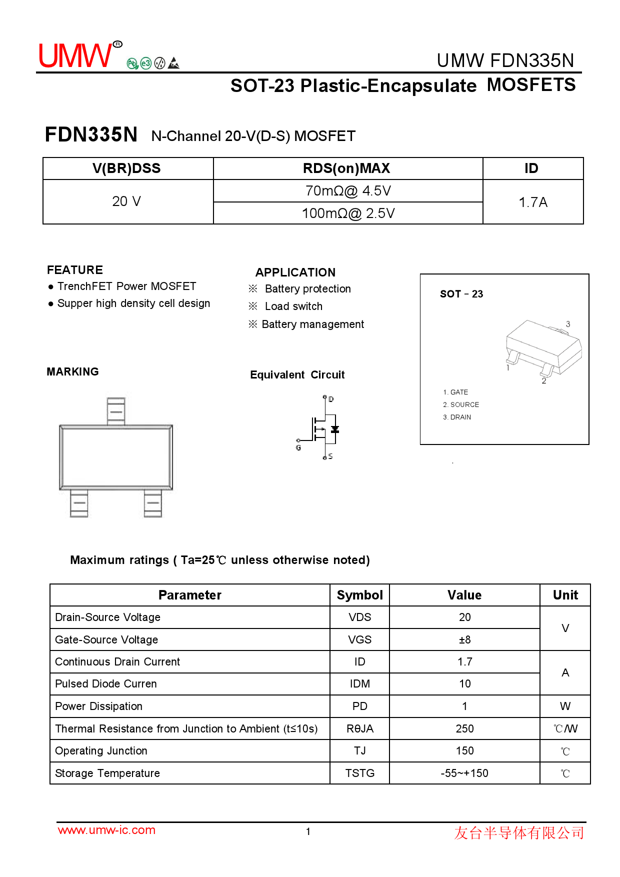 FDN335N_（UMW(广东友台半导体)）FDN335N中文资料_价格_PDF手册-立创电子商城