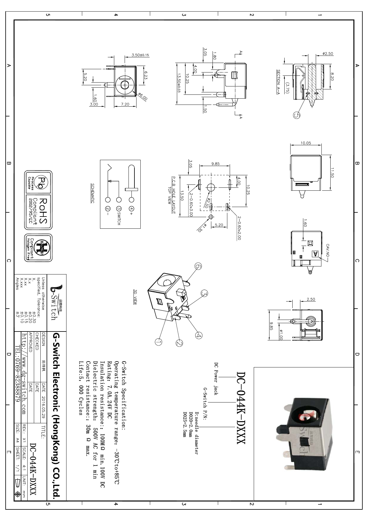 DC-044K-D025_（G-Switch(品赞)）DC-044K-D025中文资料_价格_PDF手册-立创电子商城