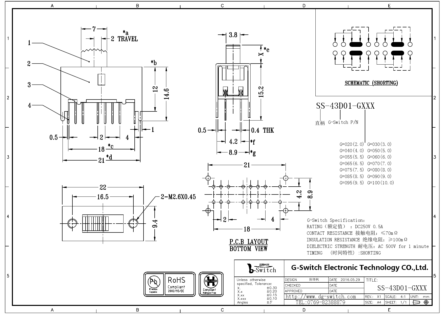 SS-43D01-G090_（G-Switch(品赞)）SS-43D01-G090中文资料_价格_PDF手册-立创电子商城