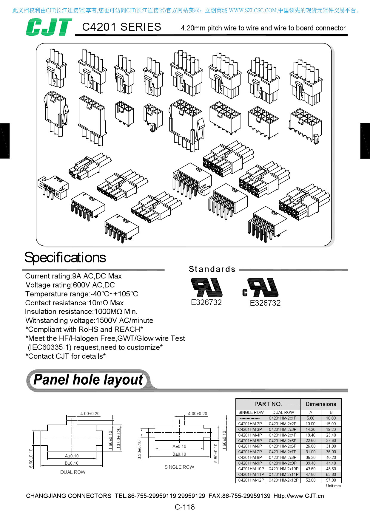 C4201WR-F-2x3P_（CJT(长江连接器)）C4201WR-F-2x3P中文资料_价格_PDF手册-立创电子商城