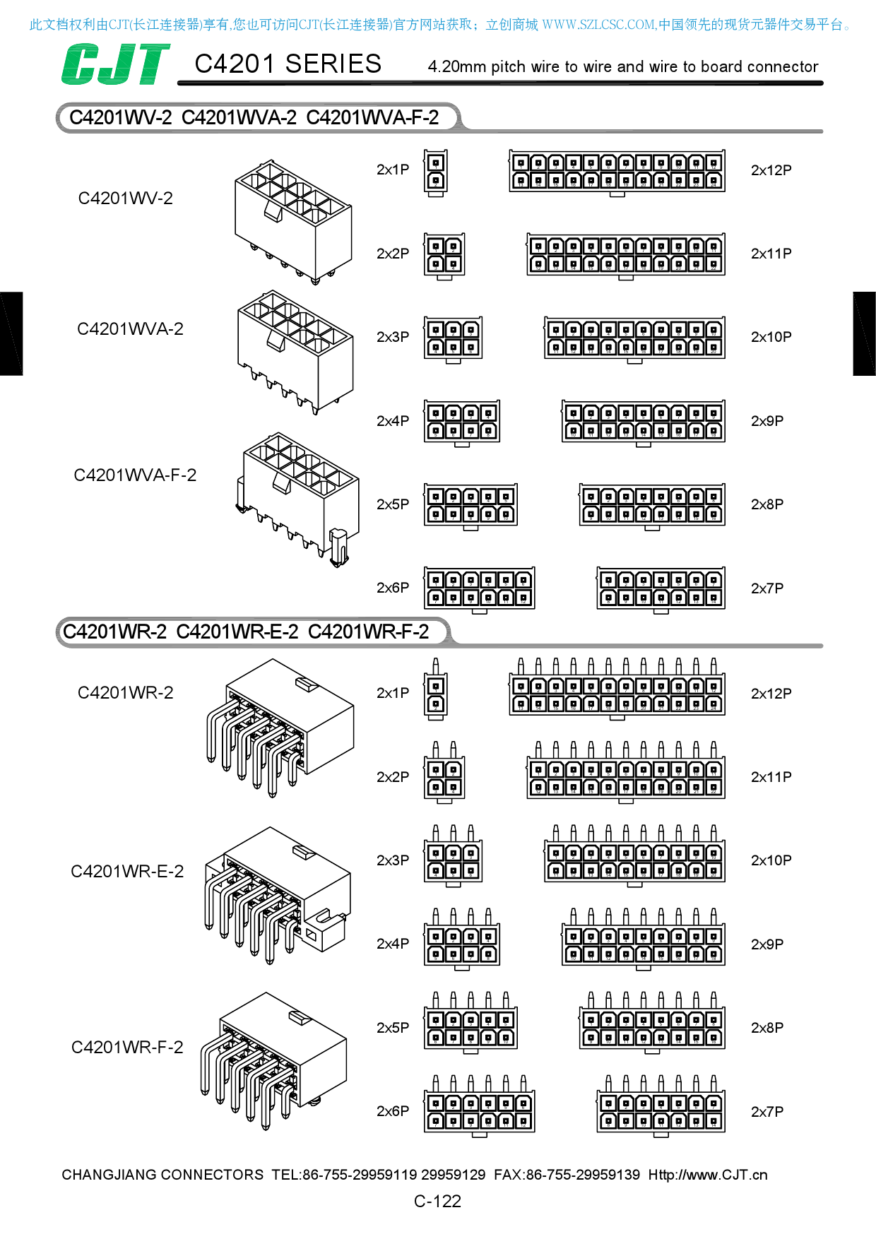 C4201WR-F-2x3P_（CJT(长江连接器)）C4201WR-F-2x3P中文资料_价格_PDF手册-立创电子商城