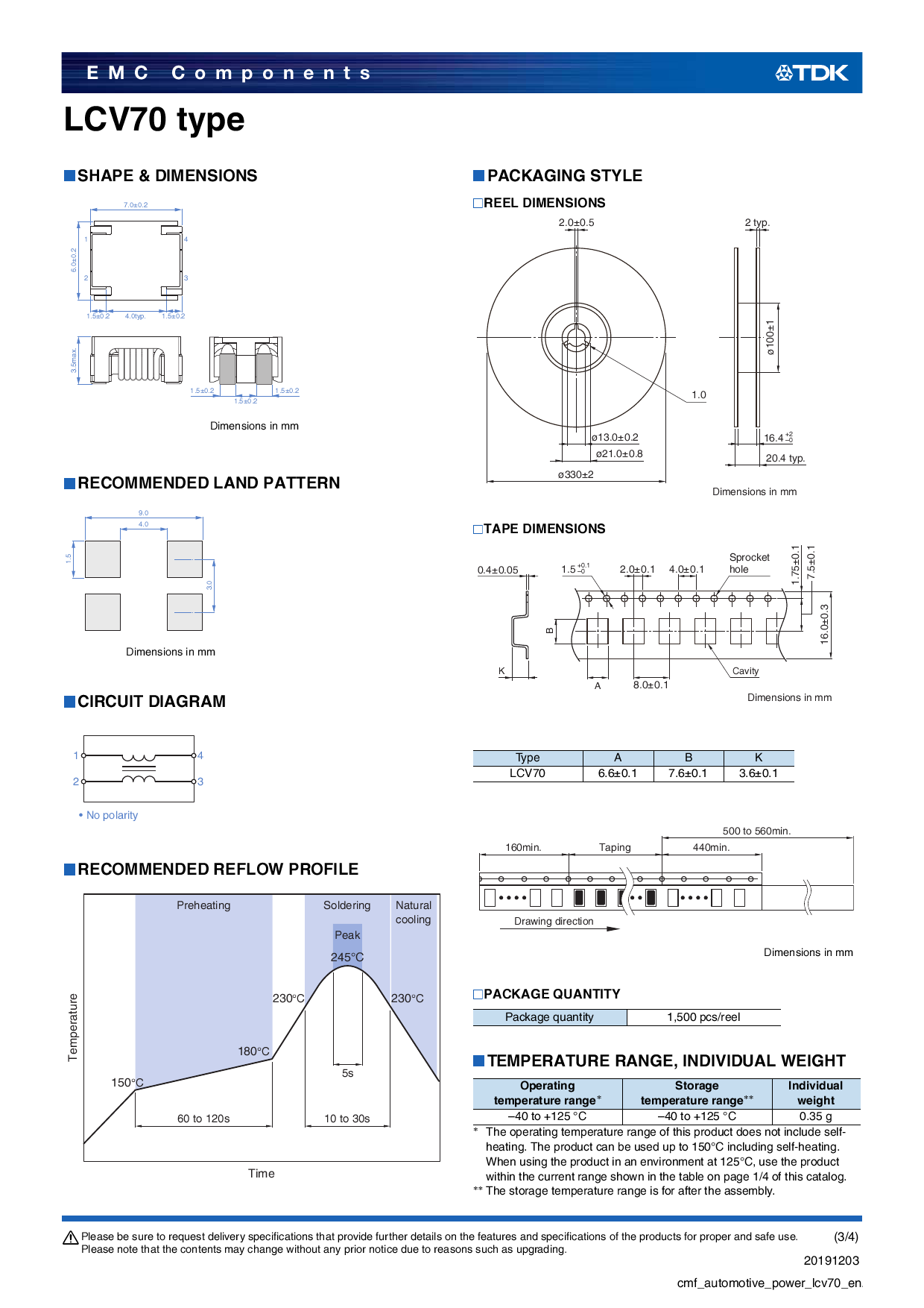 LCV70-701-2PL-TL00_（TDK）LCV70-701-2PL-TL00中文资料_价格_PDF手册-立创电子商城