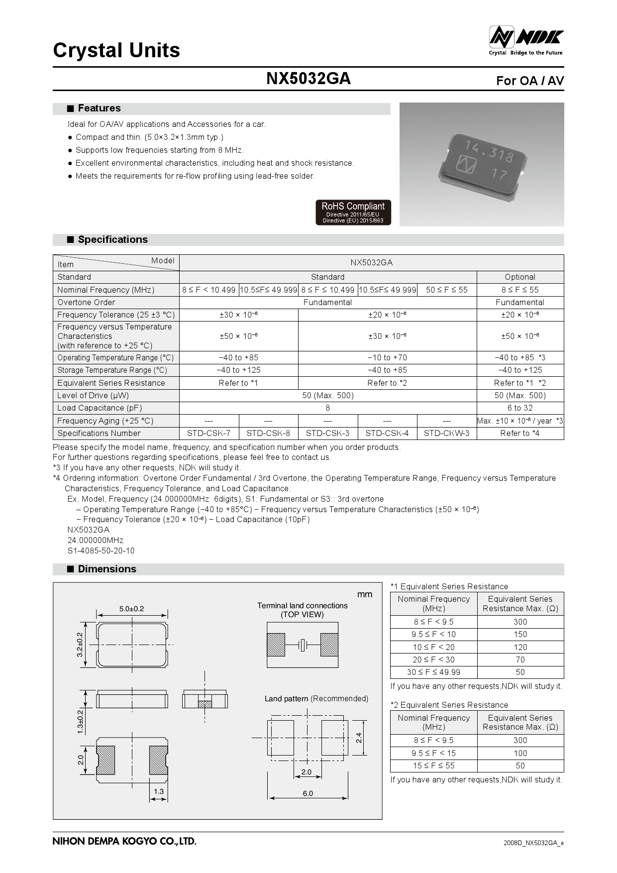 NX5032GA-8MHZ-STD-CSK-3_（NDK）NX5032GA-8MHZ-STD-CSK-3中文资料_价格_PDF手册-立创电子商城