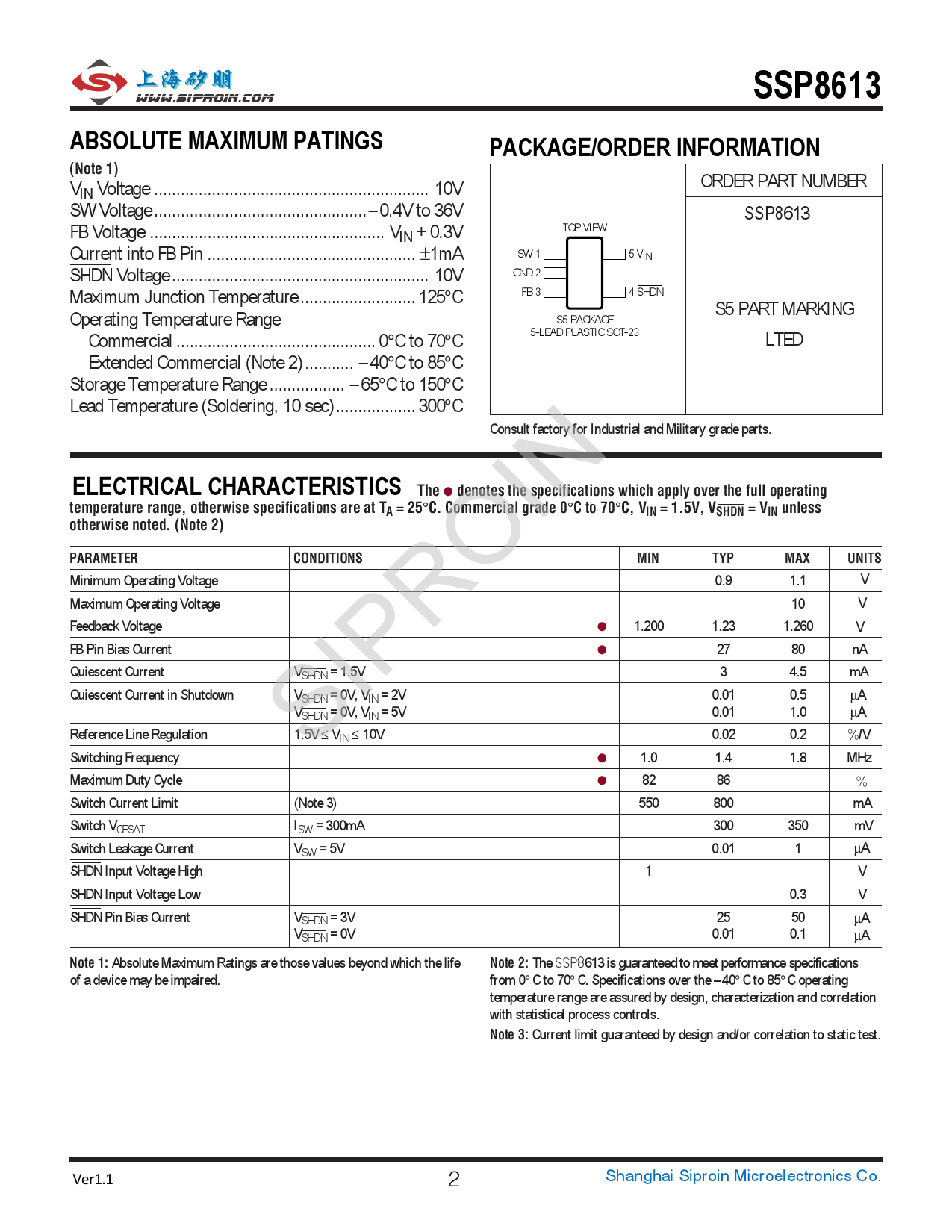 SSP8613_（Siproin(上海矽朋)）SSP8613中文资料_价格_PDF手册-立创电子商城
