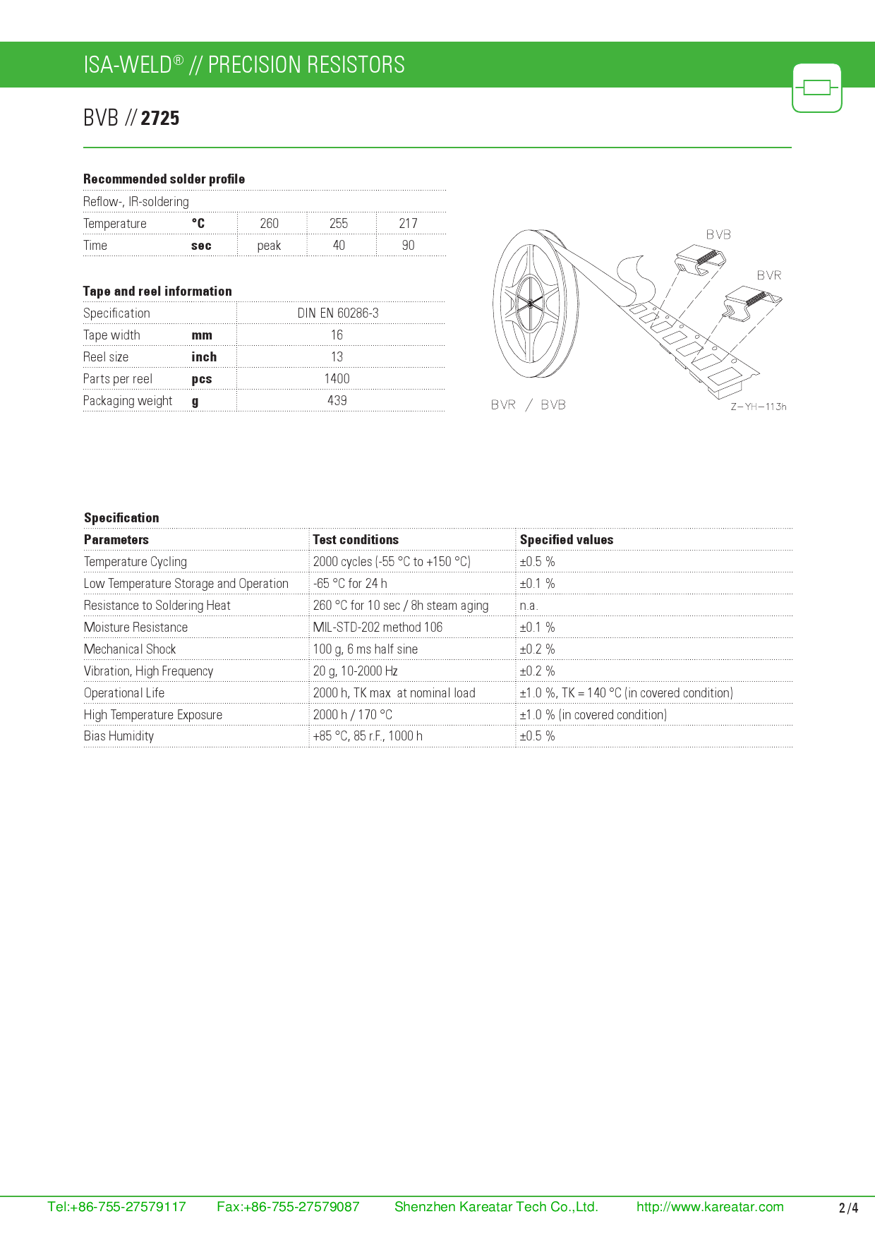 BVB-M-R001-1.0_（Isabellenhuette(伊萨普兰)）BVB-M-R001-1.0中文资料_价格_PDF手册-立创电子商城